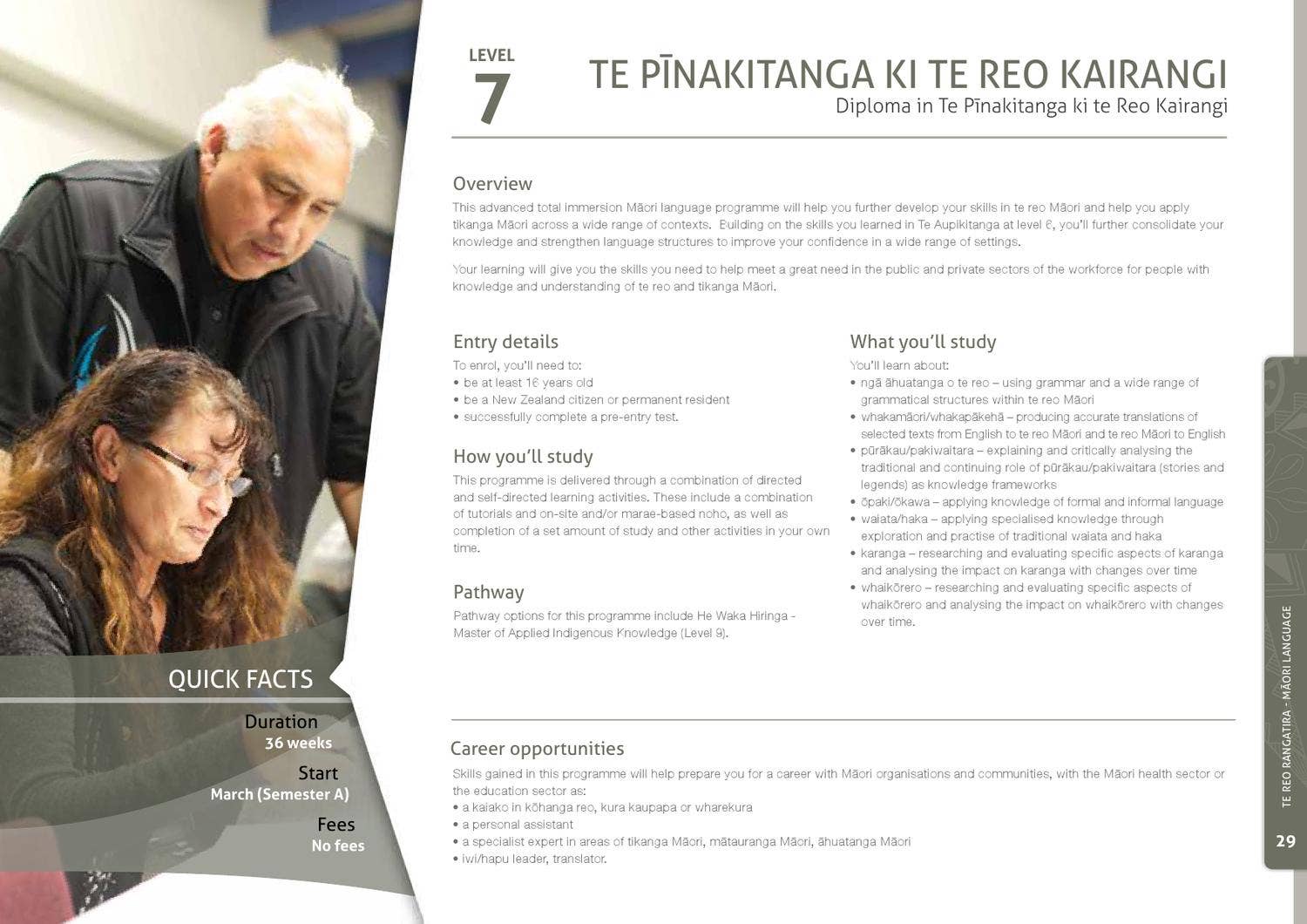 TWOA Prospectus 2013 by Te Wananga o Aotearoa - Issuu