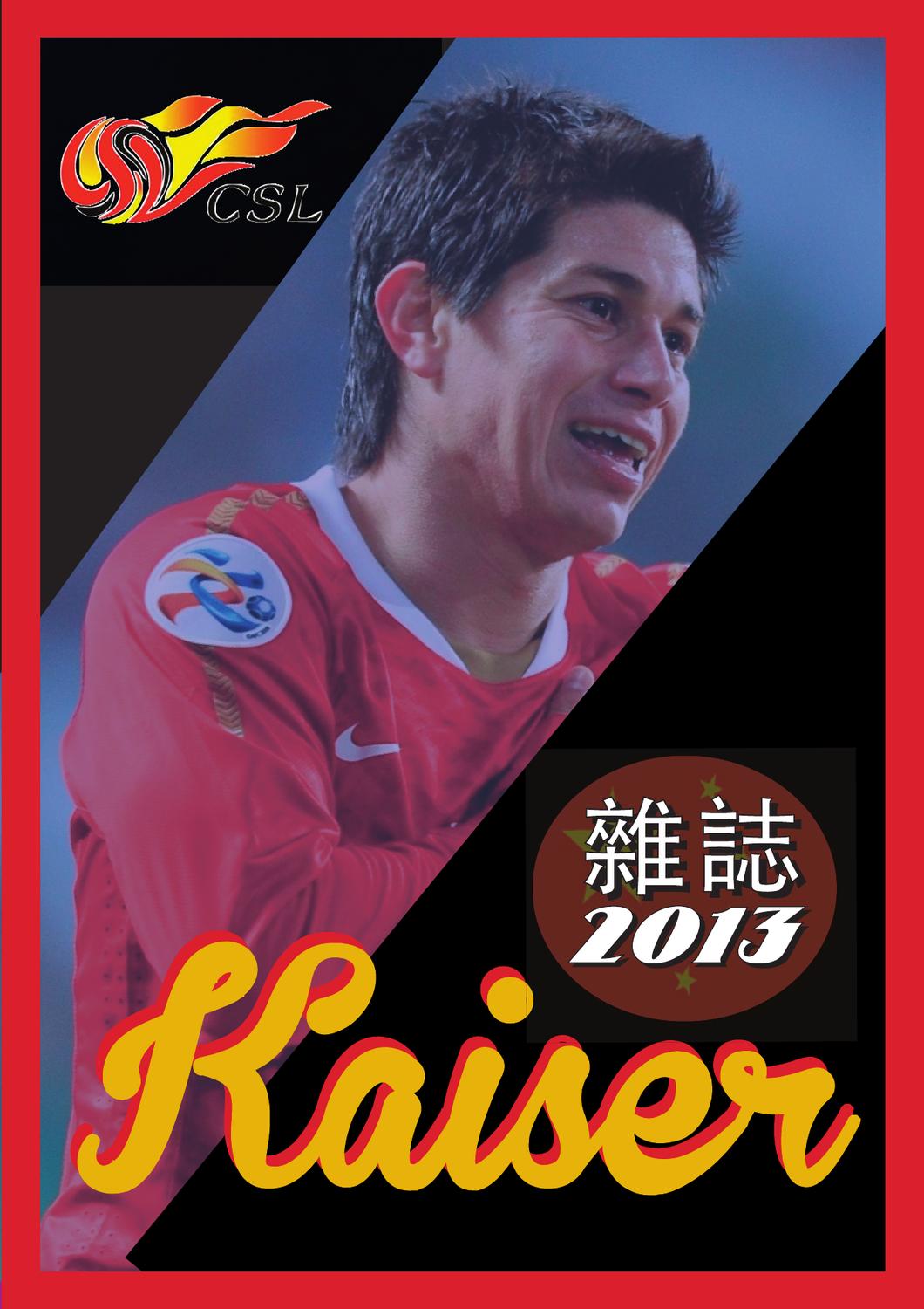 Guía Kaiser China 2013 by Kaiser Football - Issuu