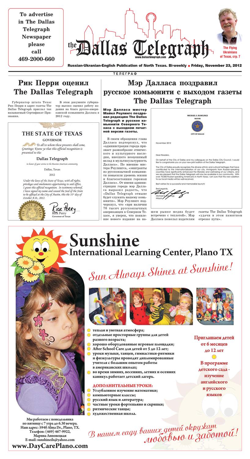 Dallas Telegraph 2012-11-23 by The Texas Telegraph - Issuu