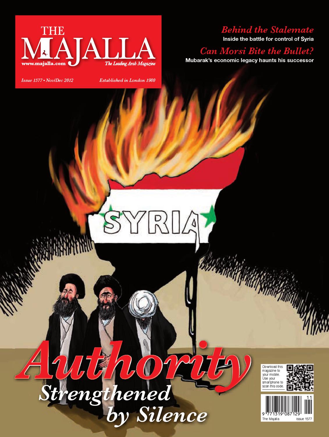 Authority Strengthened by Silence by Majalla Magazine - HH Saudi ...