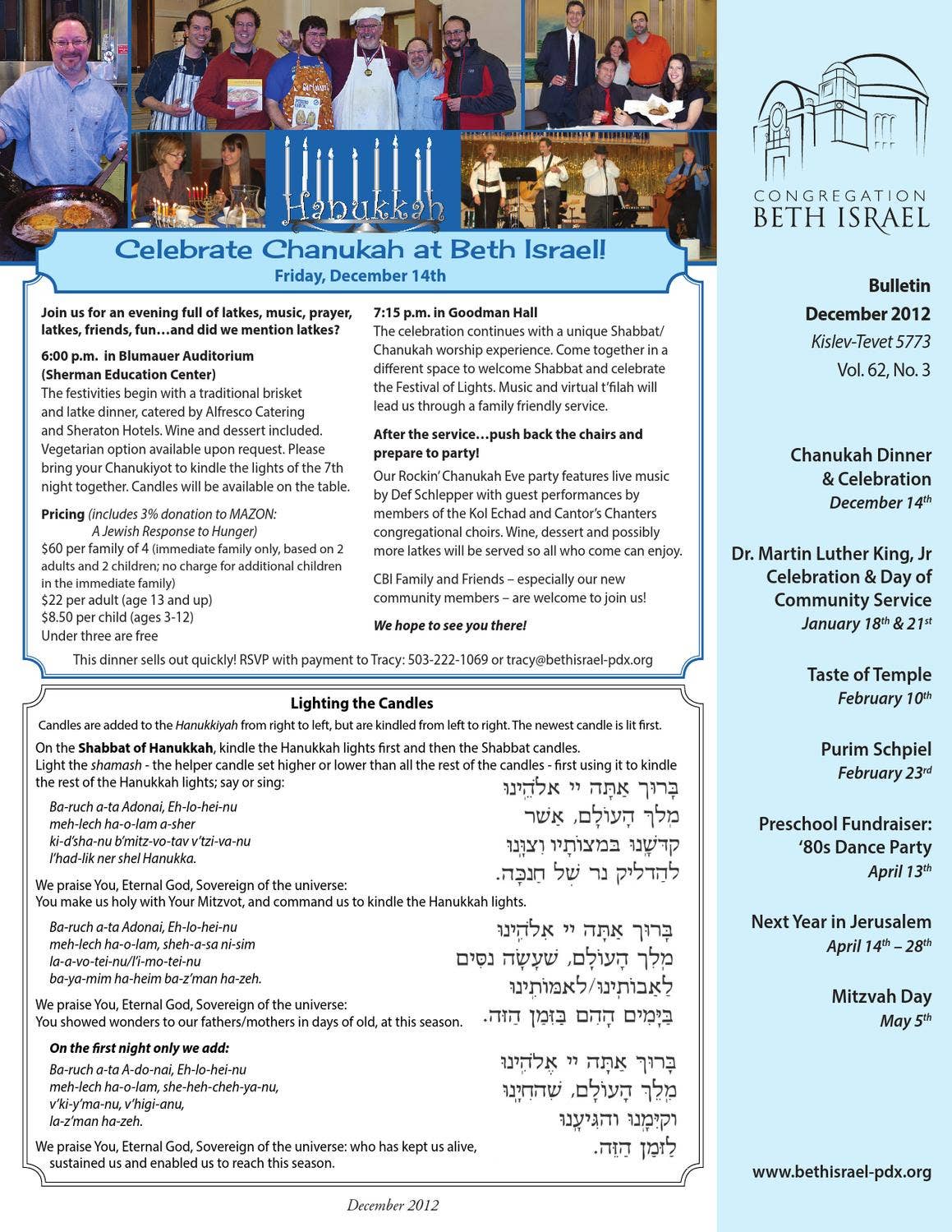 December 2012 Bulletin - Congregation Beth Israel, Portland Oregon by ...