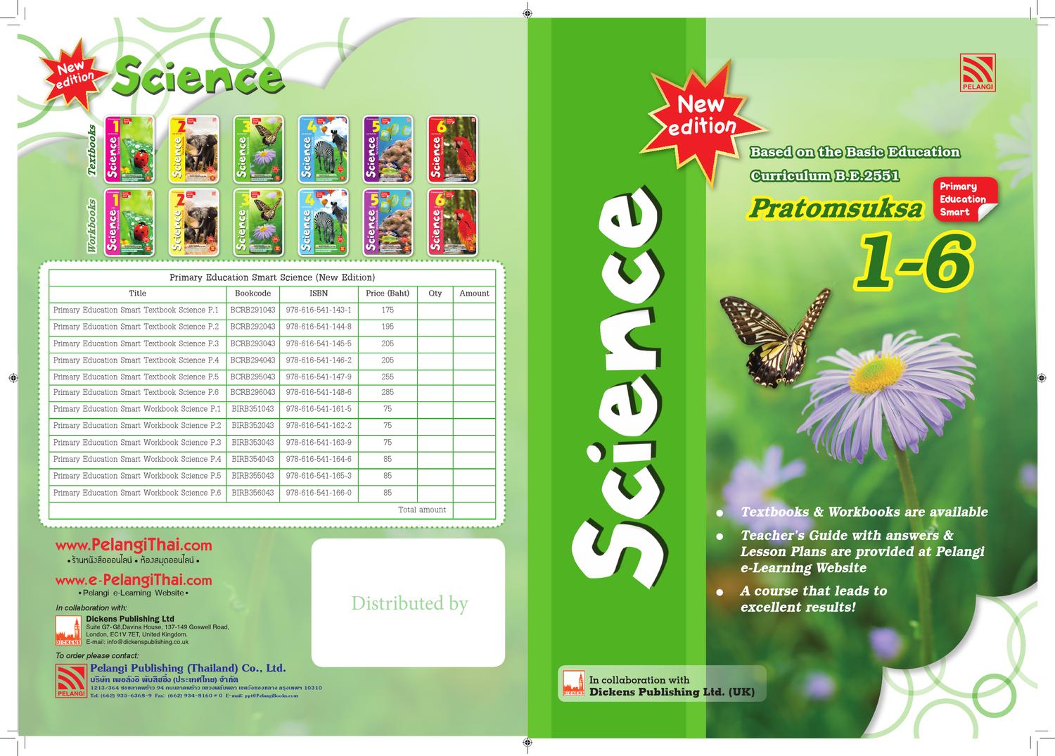 Primary Education Smart Science Leaflet by Pelangi Publishing Thailand ...