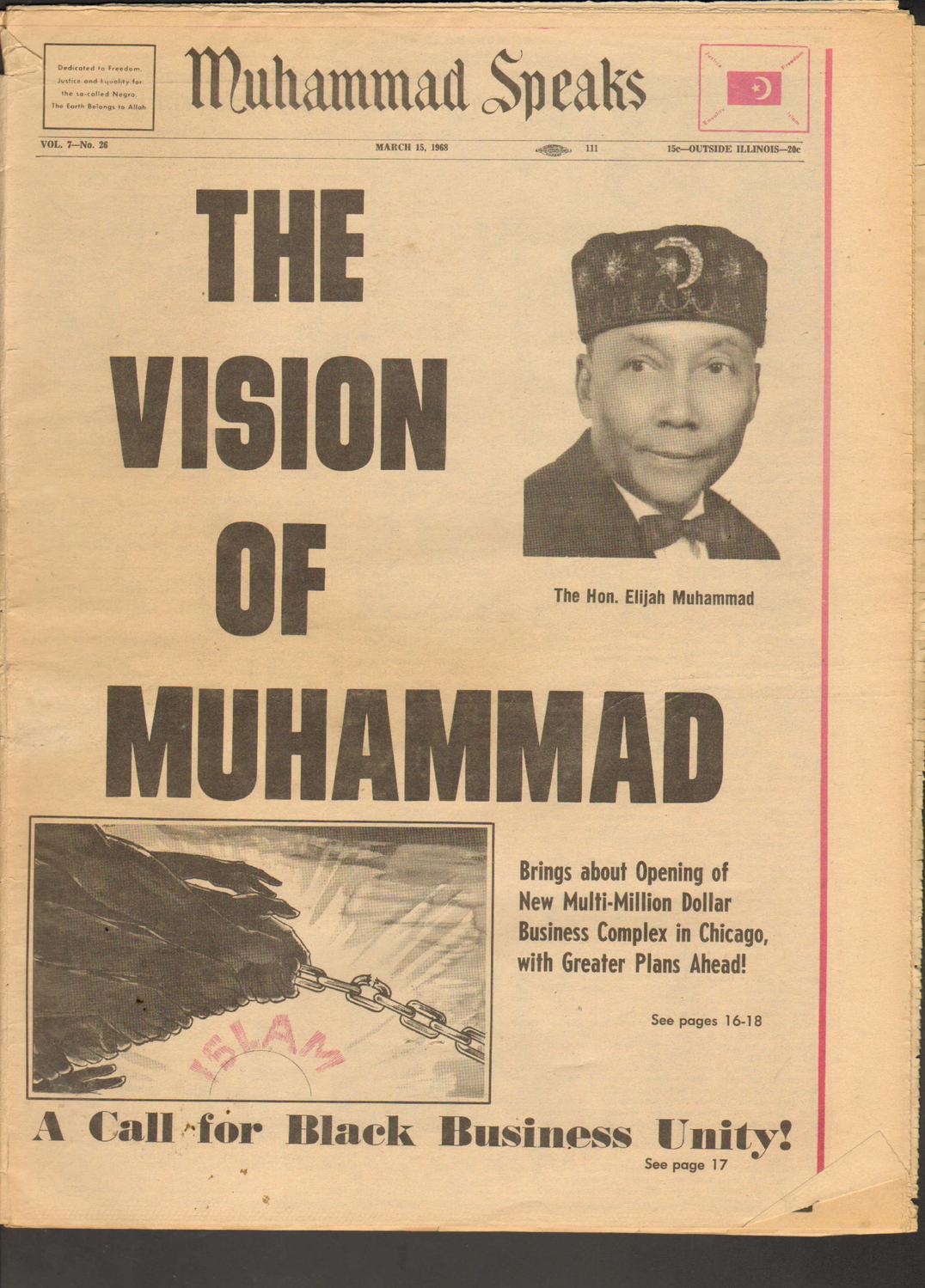 THE VISION OF MUHAMMAD - A Call for Black Business Unity! by Muhammad ...