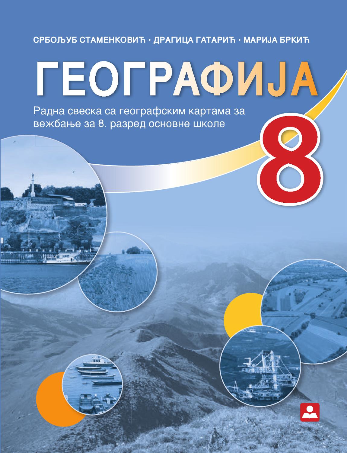 Geografija 8 by Zavod za udžbenike - Issuu