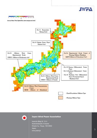 Offshore WIND International Business Guide 2013 by Navingo BV - Issuu