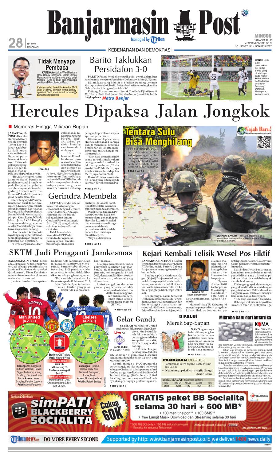 Banjarmasin Post Logo