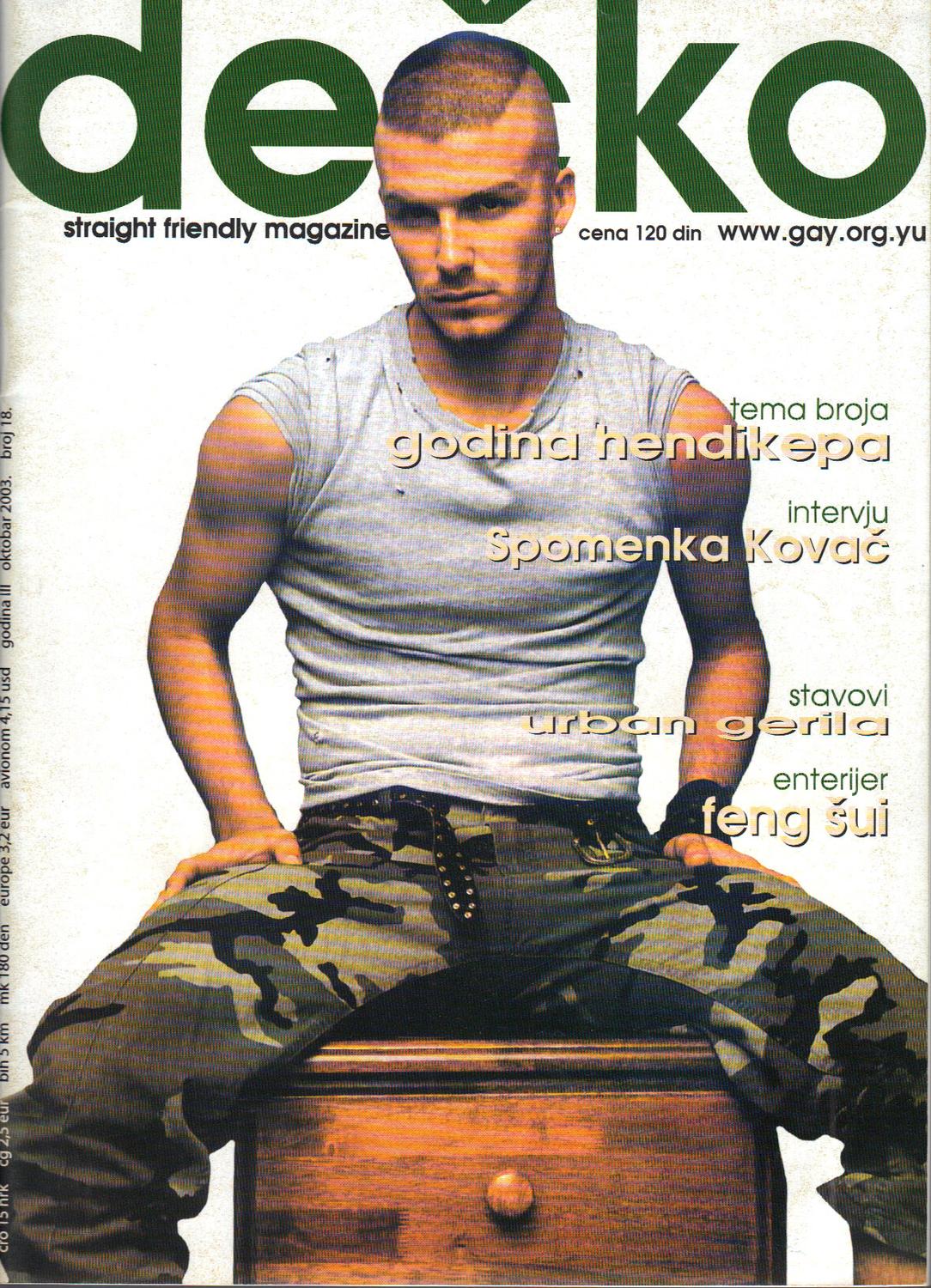 Dečko #018 by Magazin Dečko - Issuu