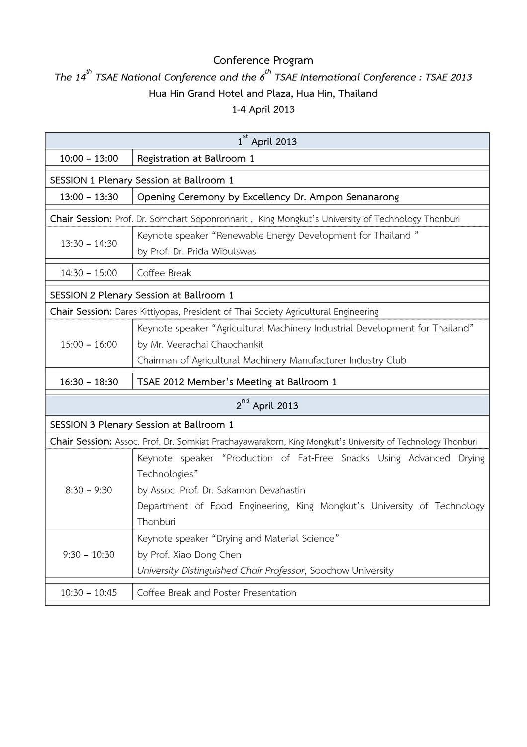 กำหนดการรวม_(eng_) by สมาคมวิศวกรรมเกษตรแห่งประเทศไทย - Issuu