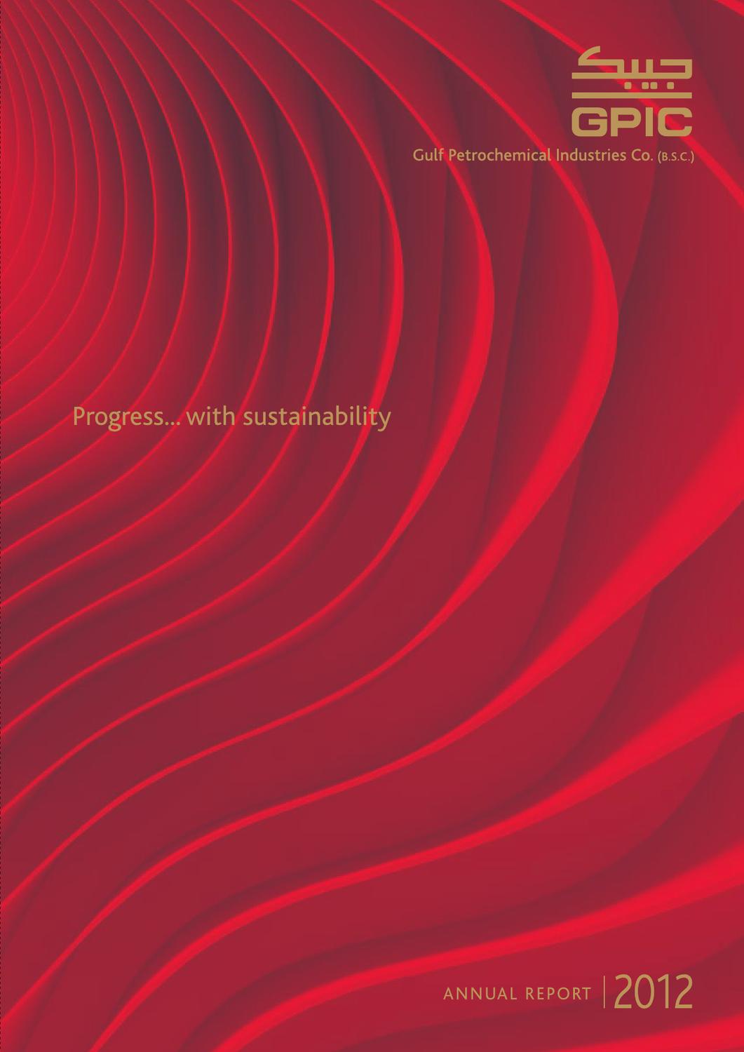 GPIC English Annual Report 2012 by GPIC - Issuu