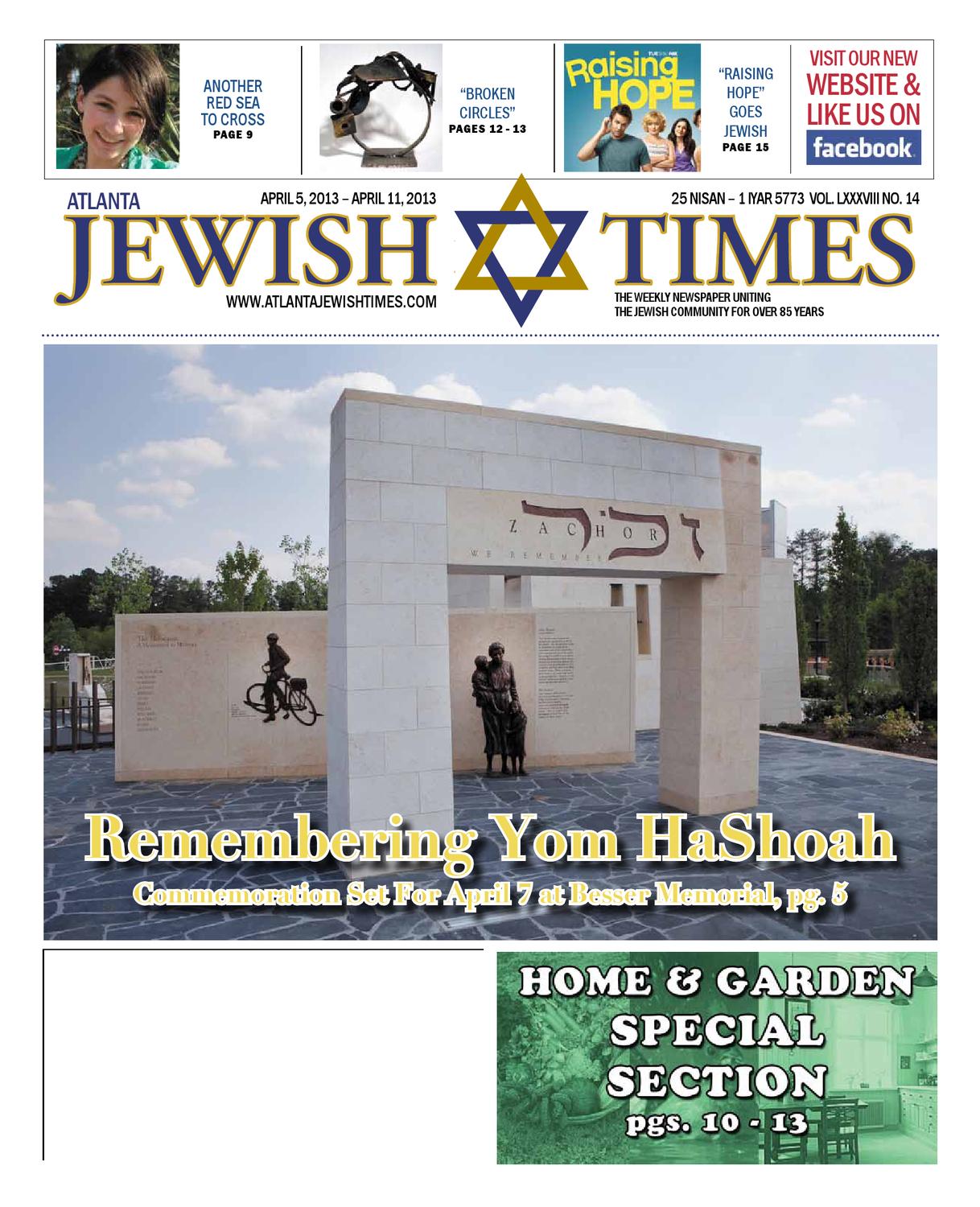 No. 14 April 05 The Atlanta Jewish Times by Atlanta Jewish Times - Issuu