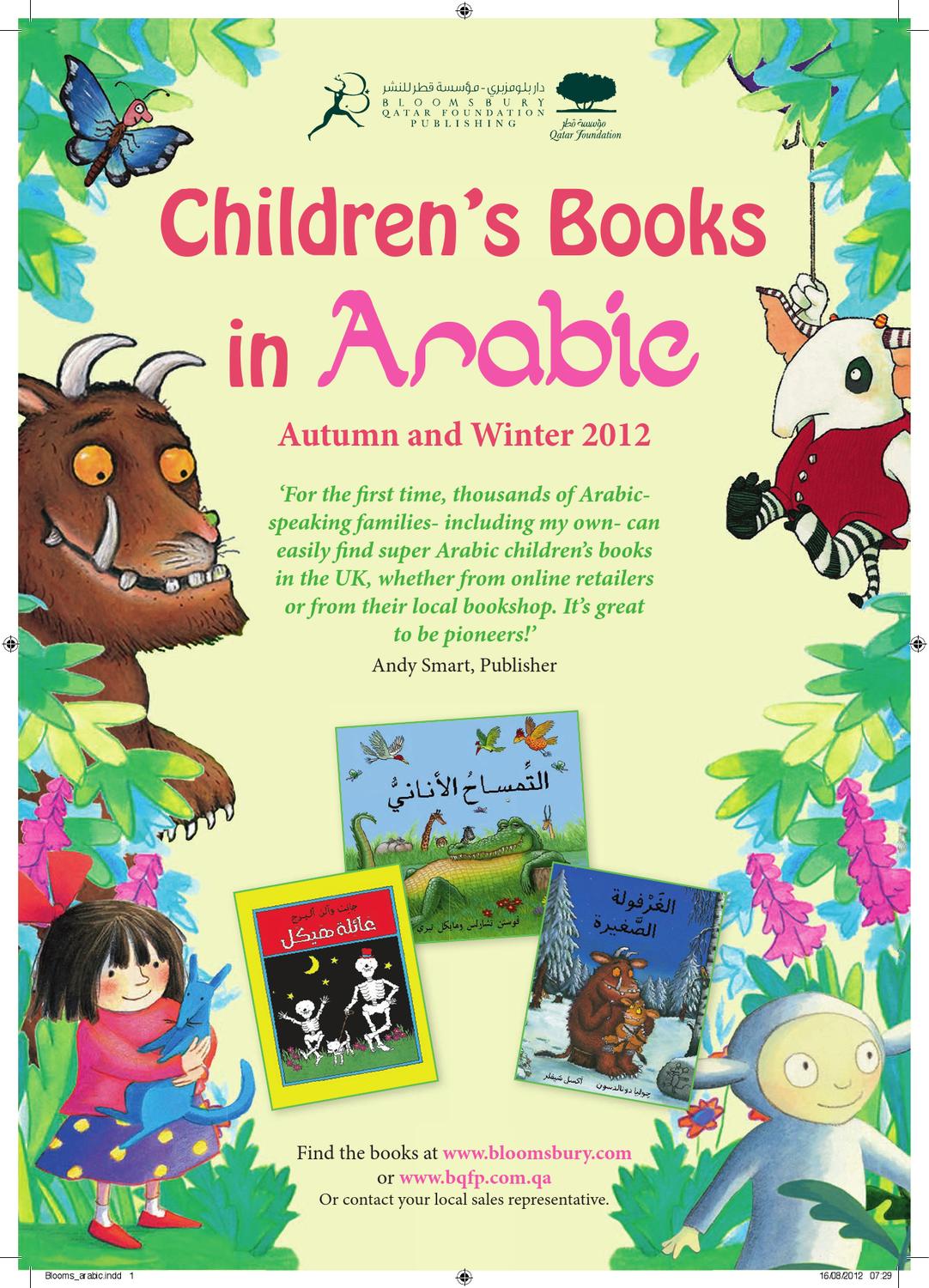 Children's Arabic Books from Bloomsbury by Bloomsbury Publishing - Issuu