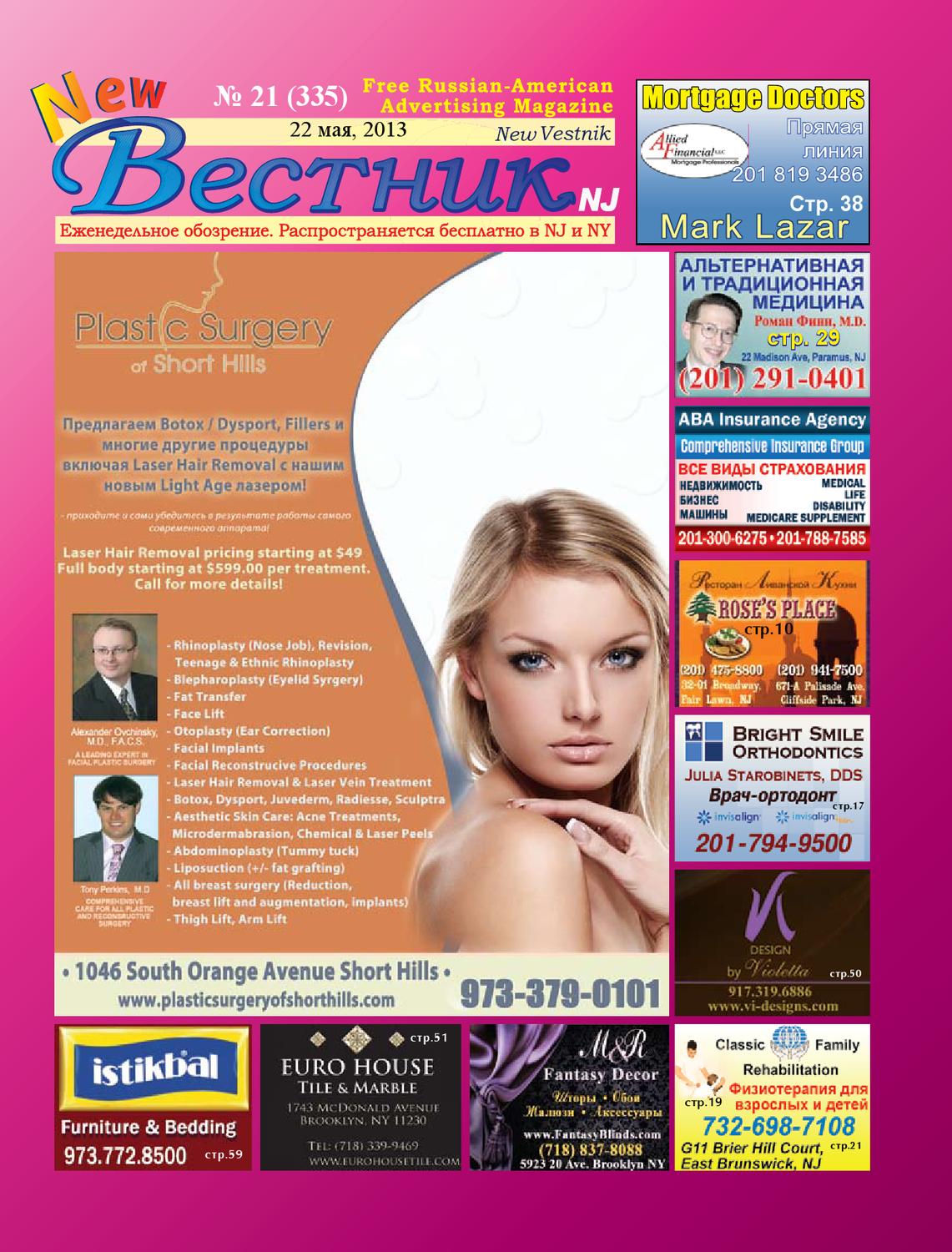 Russian american magazine by New Vestnik Magazine - Issuu