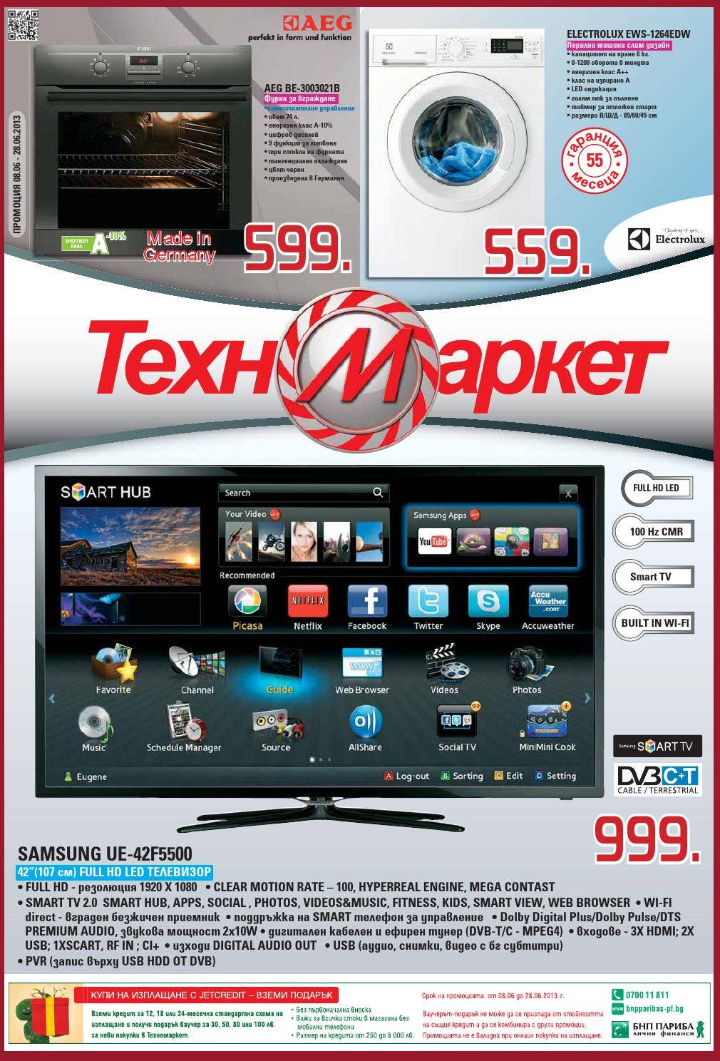 Technomarket by PromoOferti.com - Issuu