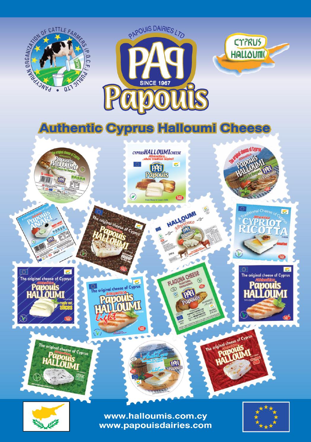 Papouis dairies by Νίκος Pachtas - Issuu