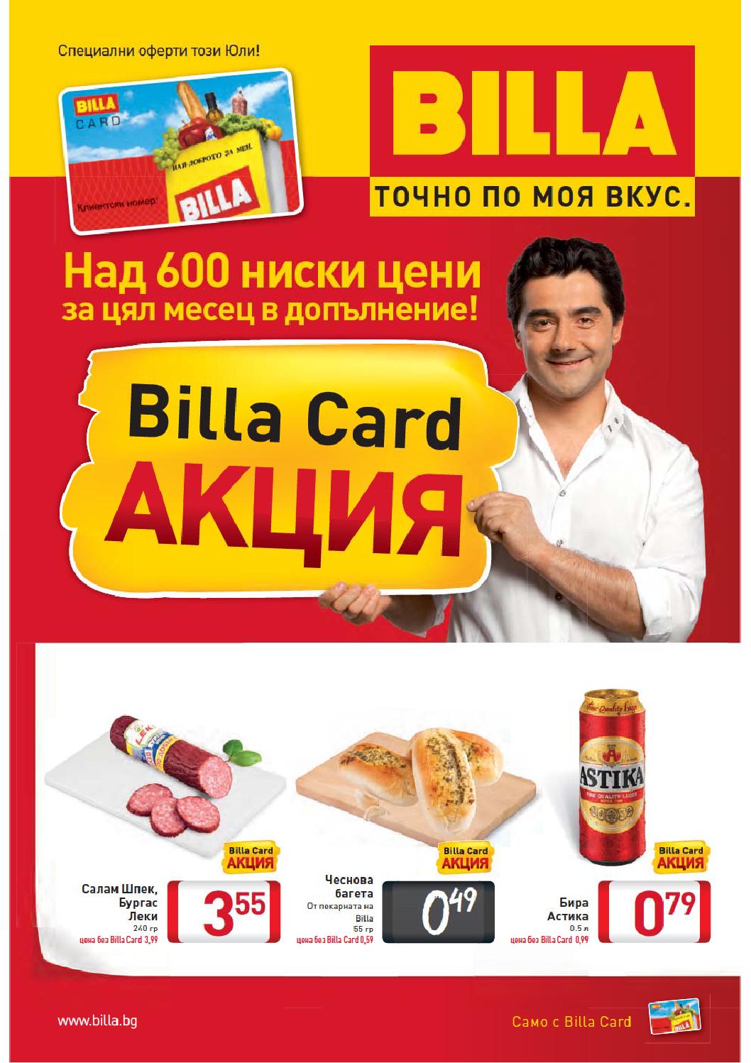 Billa card by PromoOferti.com - Issuu
