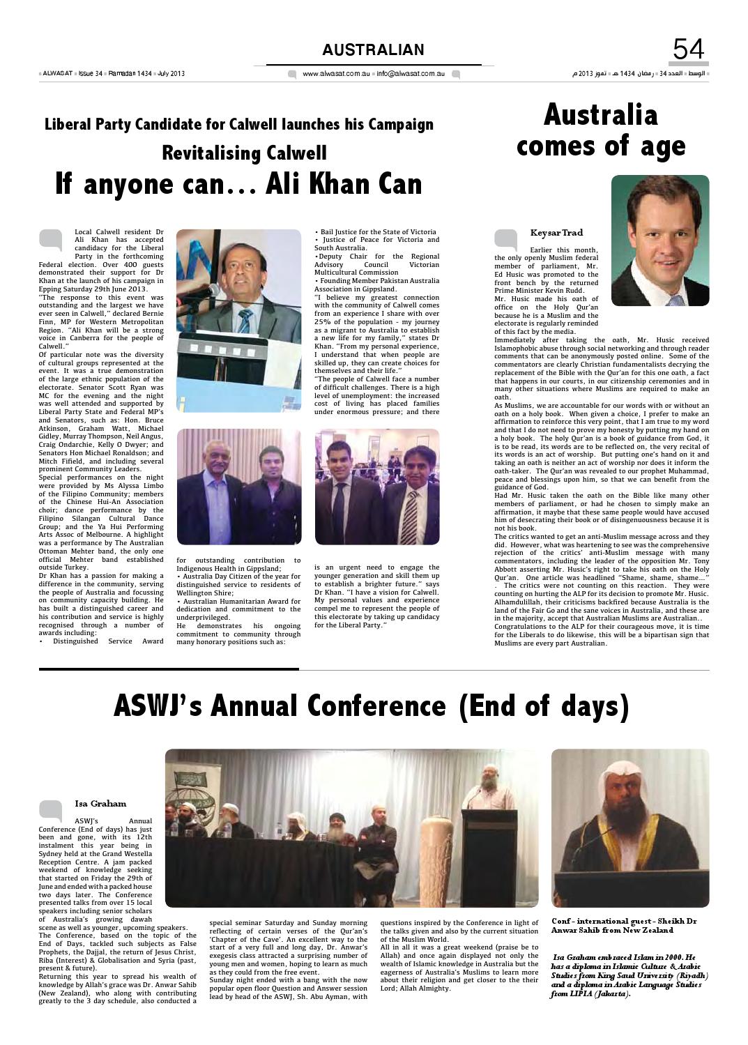 Al wasat newspaper by Al Wasat Magazine - Issuu