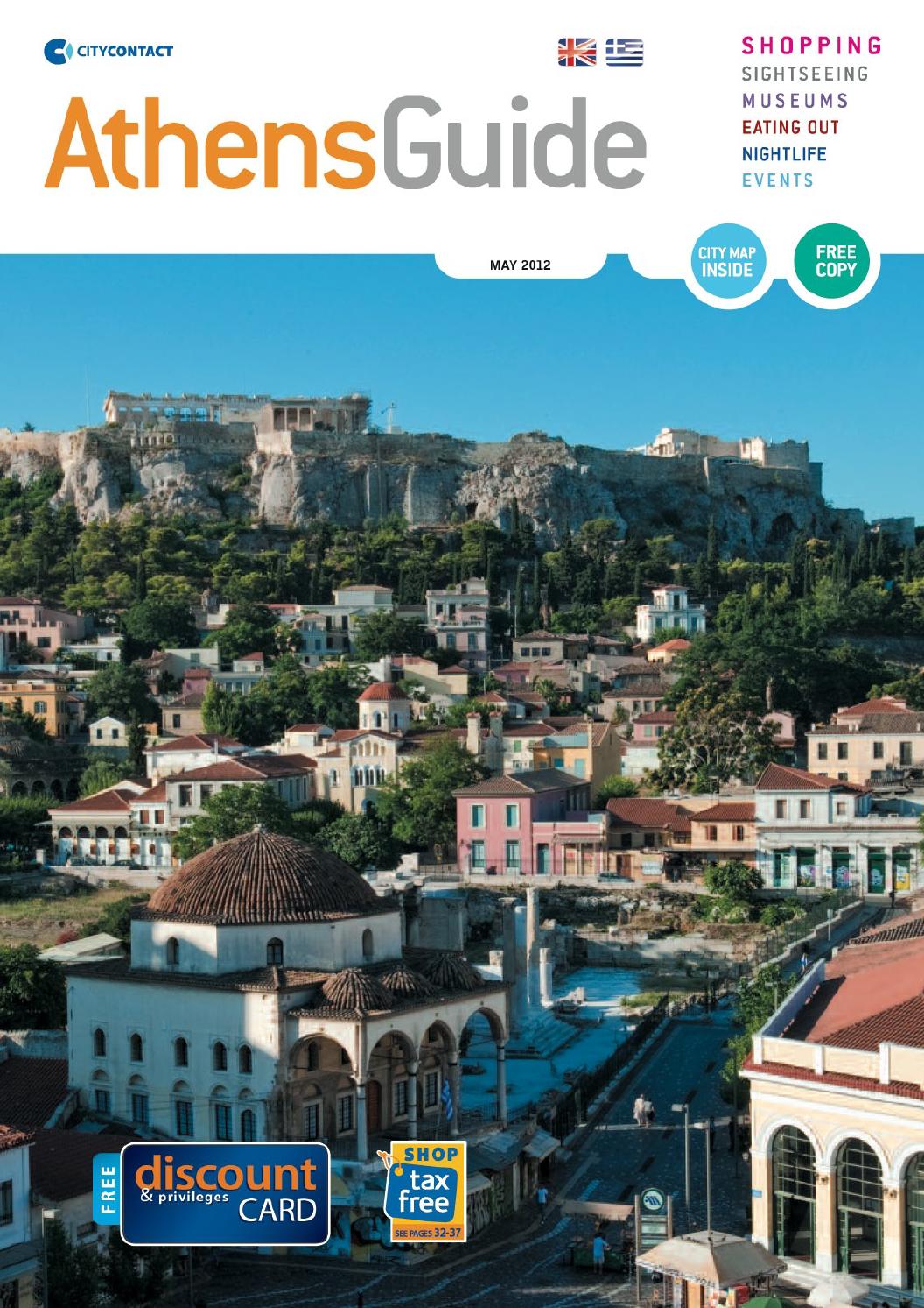Athens Guide May 2012 by City Contact - Issuu