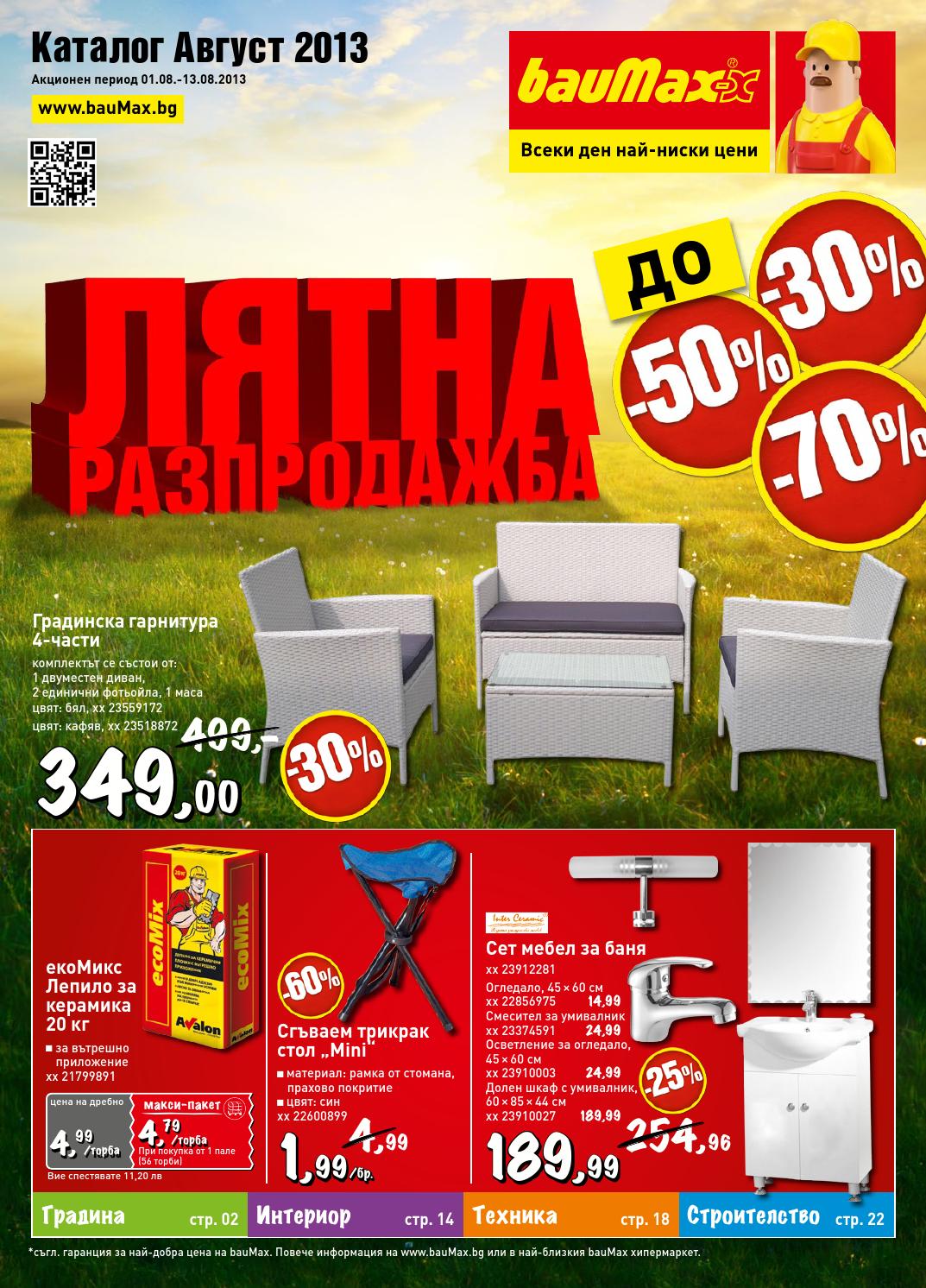 Baumax by PromoOferti.com - Issuu