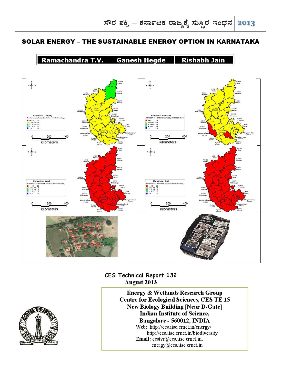 Solar energy – the sustainable energy option in karnataka by beluru ...