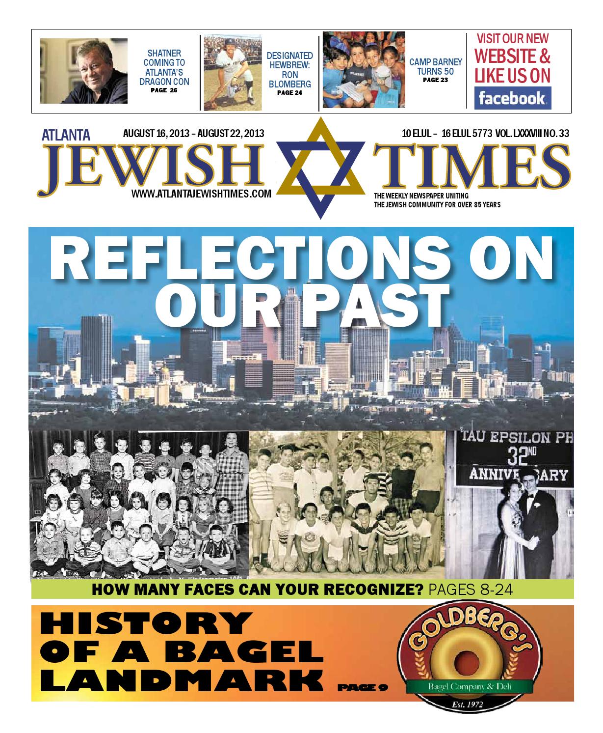 Atlanta Jewish Times No. 33, 8/16/2013 by Atlanta Jewish Times - Issuu