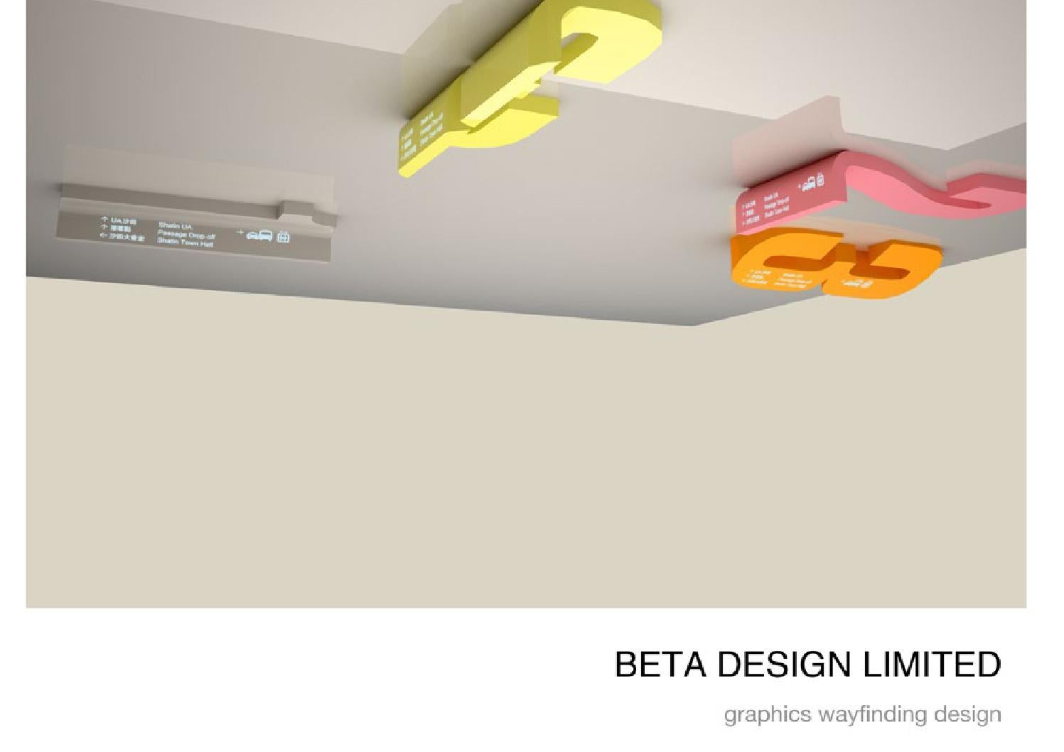 BETA Design Limited by Henry Ho - Issuu