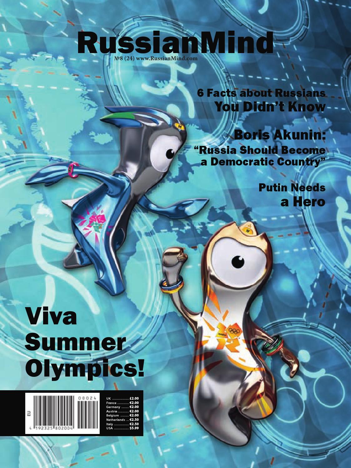 RussianMind #8 (24) by Design2Pro - Issuu