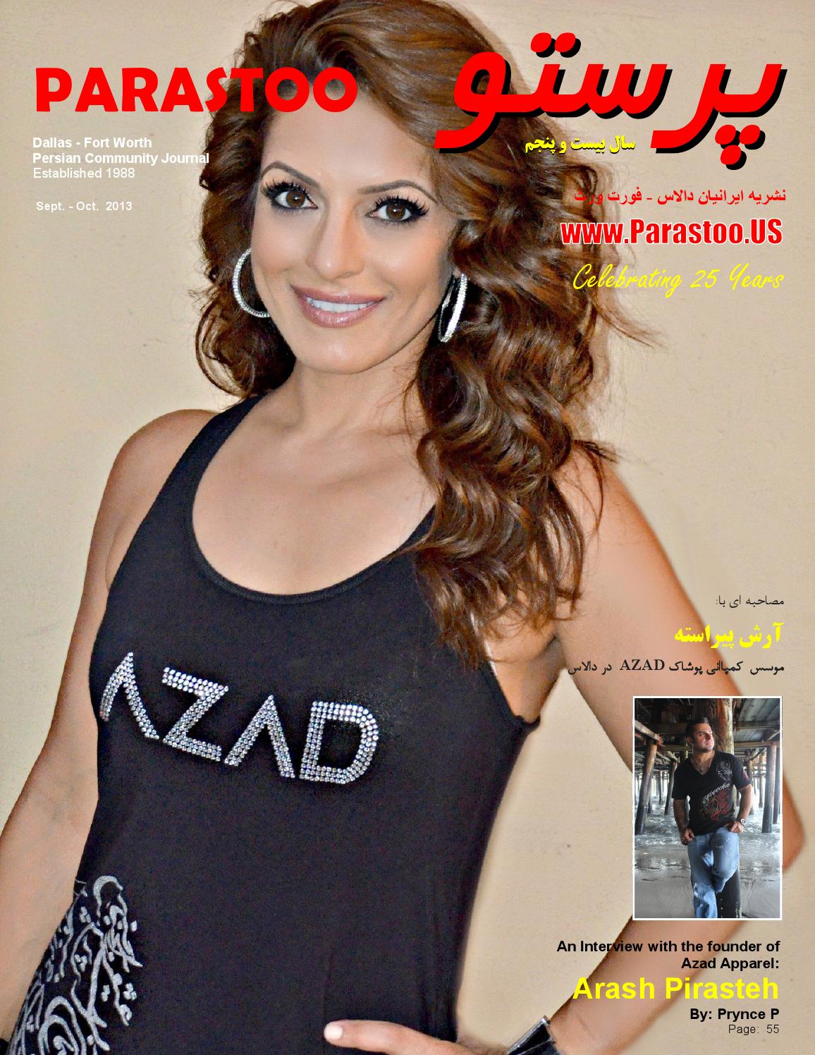 Parastoo Sept. - Oct. 2013 by Parastoo - Issuu