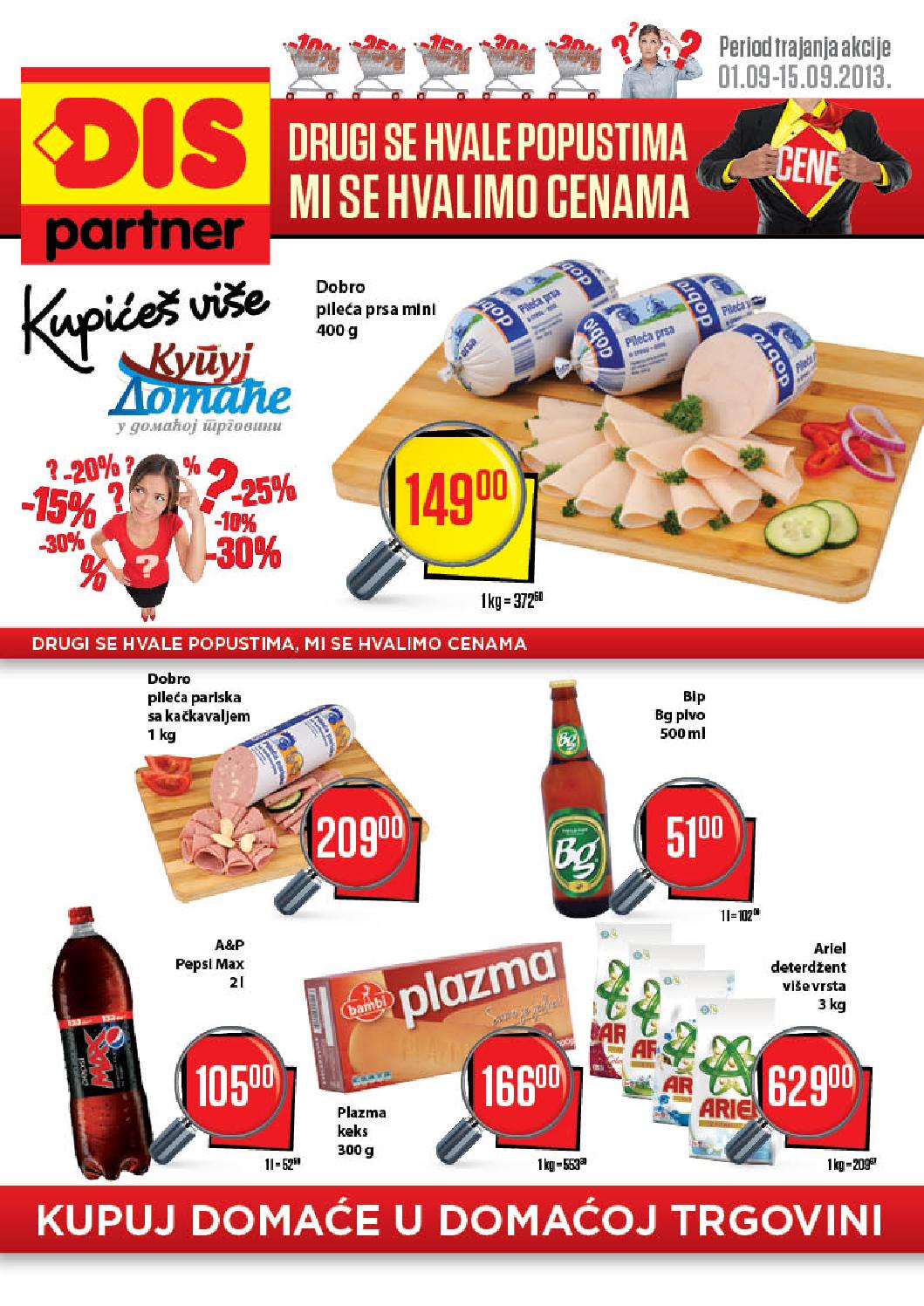 Dis katalog1 2013 by Catalog.rs - Issuu