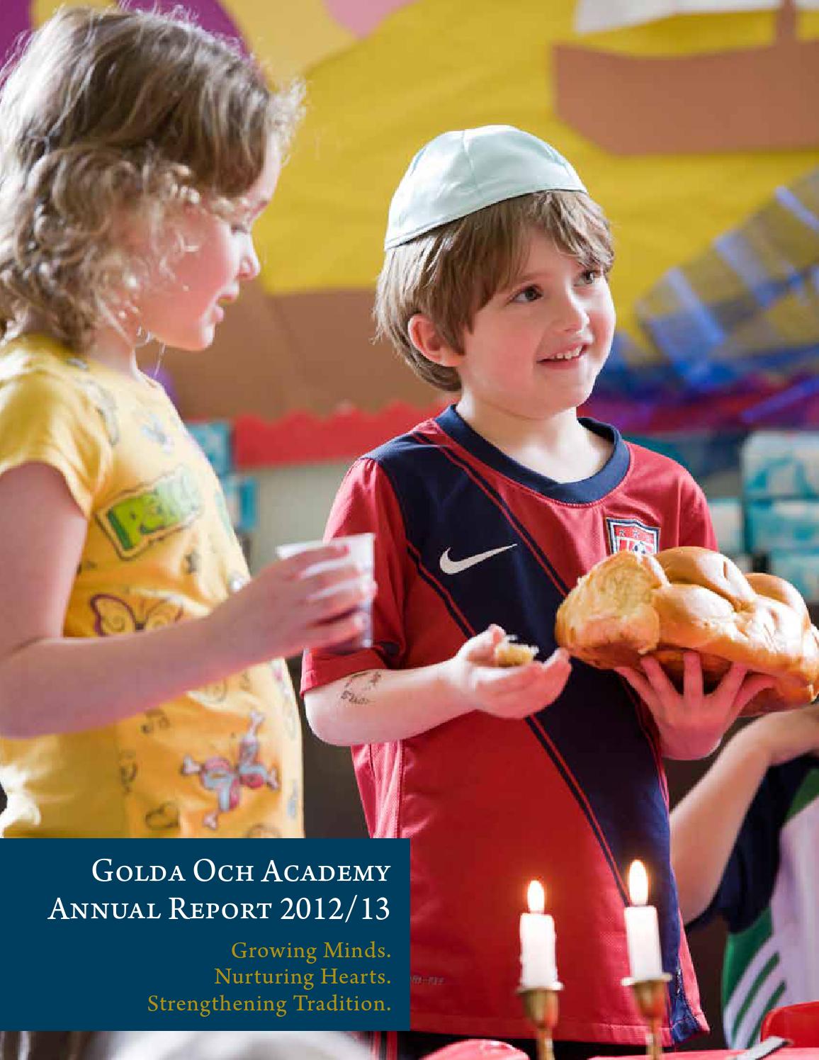 Annual Report 2012-13 by Golda Och Academy - Issuu