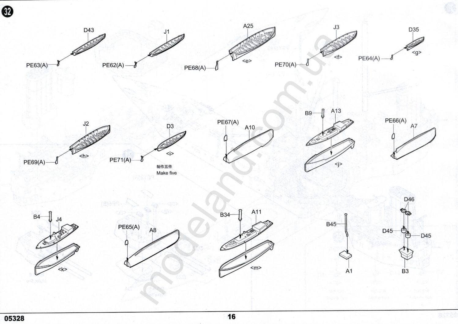 Trumpeter 05328 HMS Dreadnought, схема сборки by Modeland - Issuu