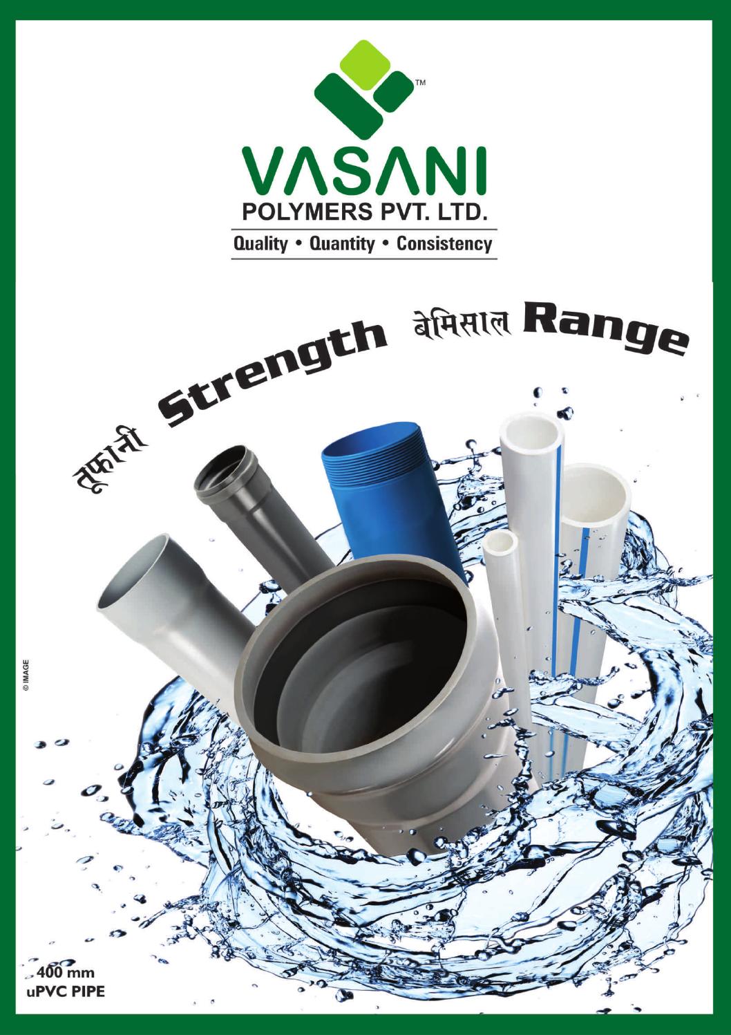 VASANI Digital bro by kamlesh soni - Issuu