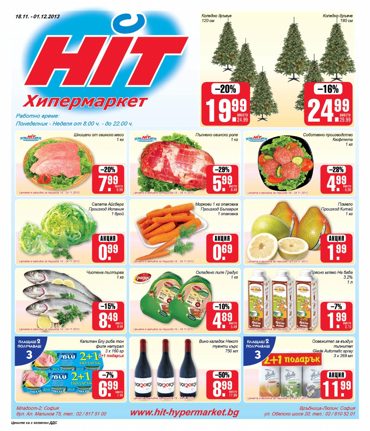 Hit by PromoOferti.com - Issuu