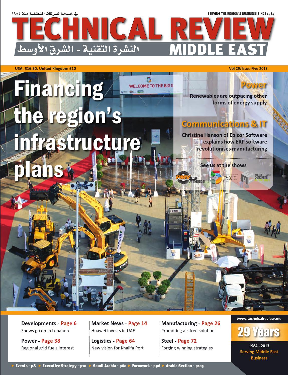 Technical Review Middle East 5 2013 by Alain Charles Publishing - Issuu