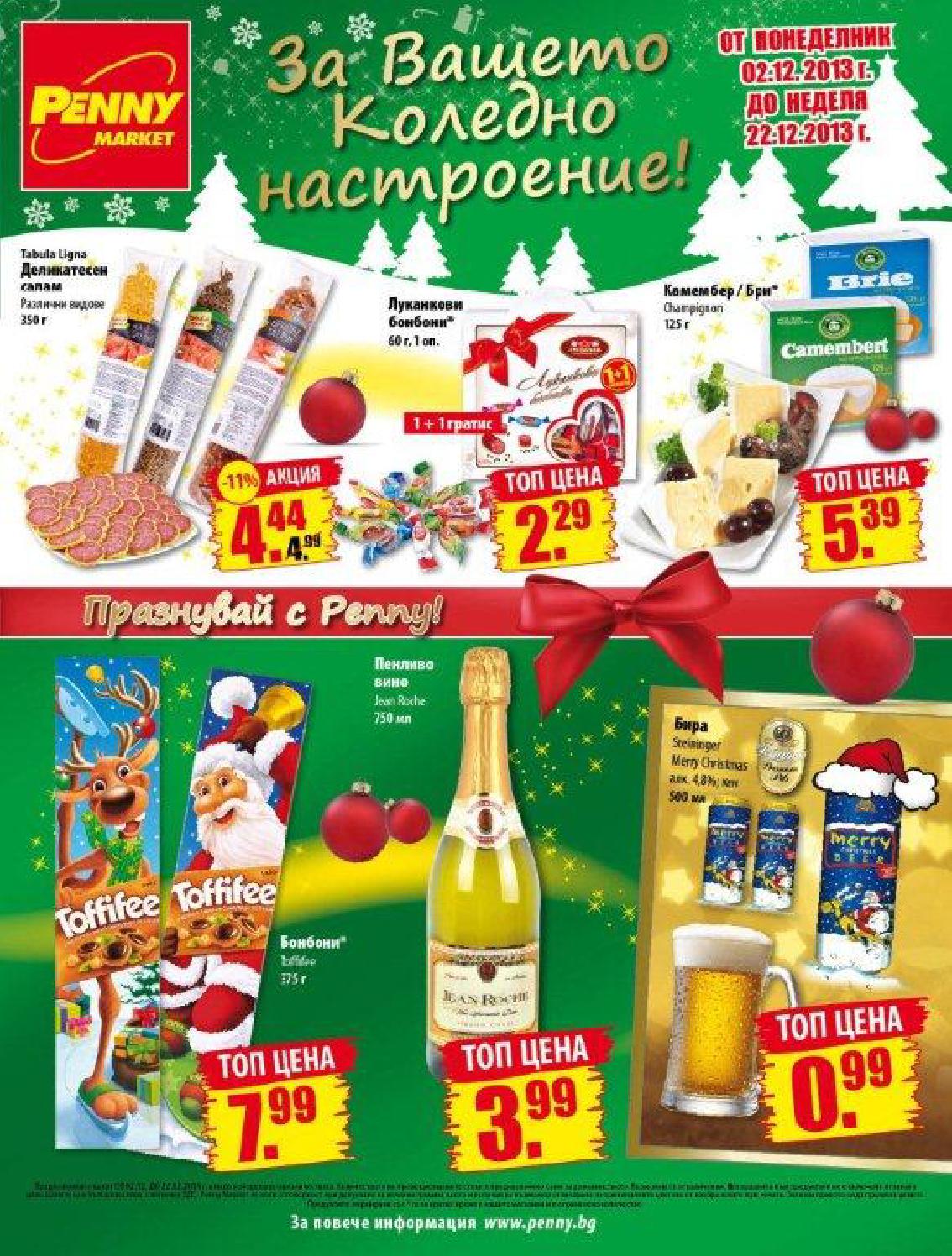 Penny by PromoOferti.com - Issuu