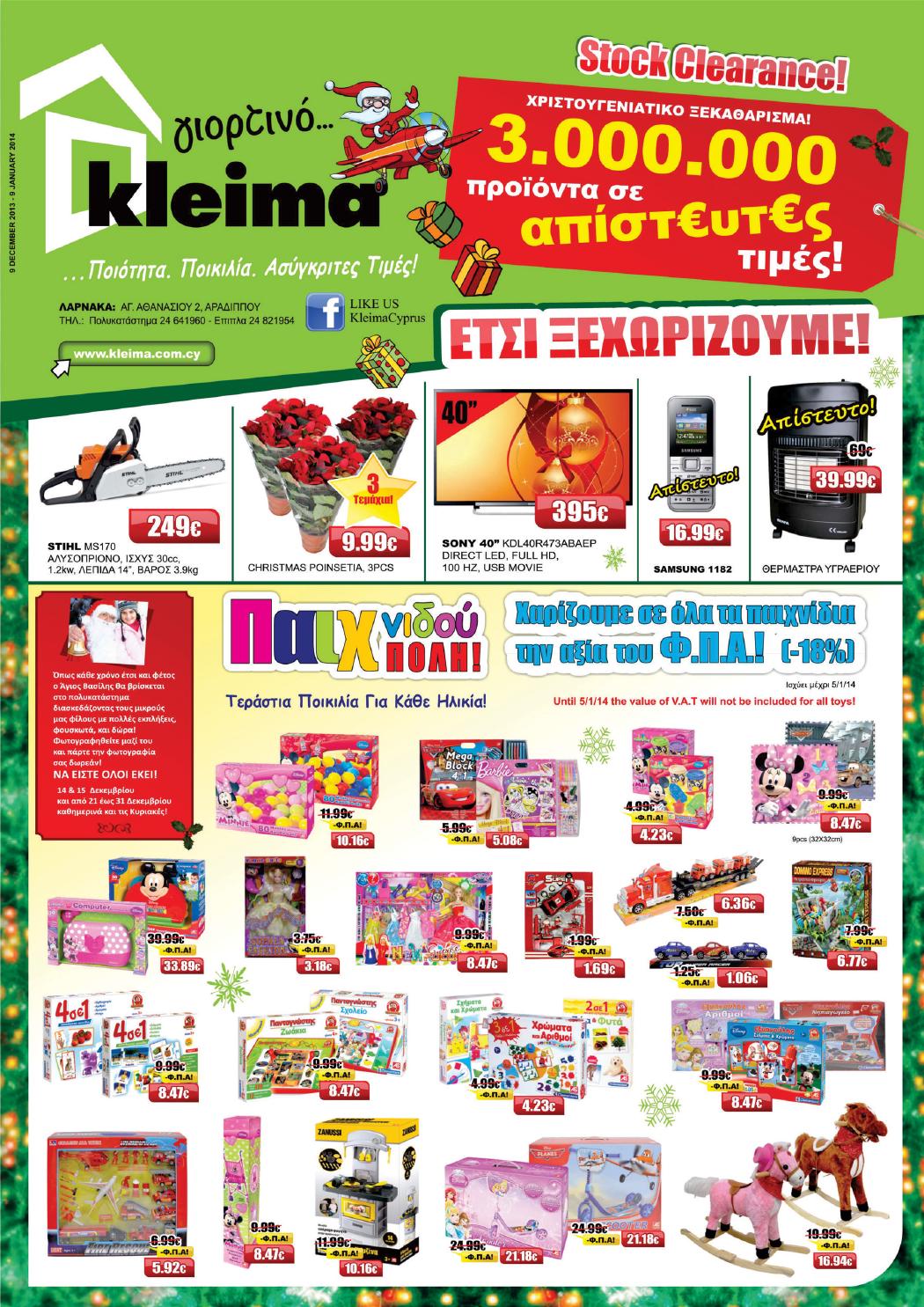 Kleima december by offerscy - Issuu