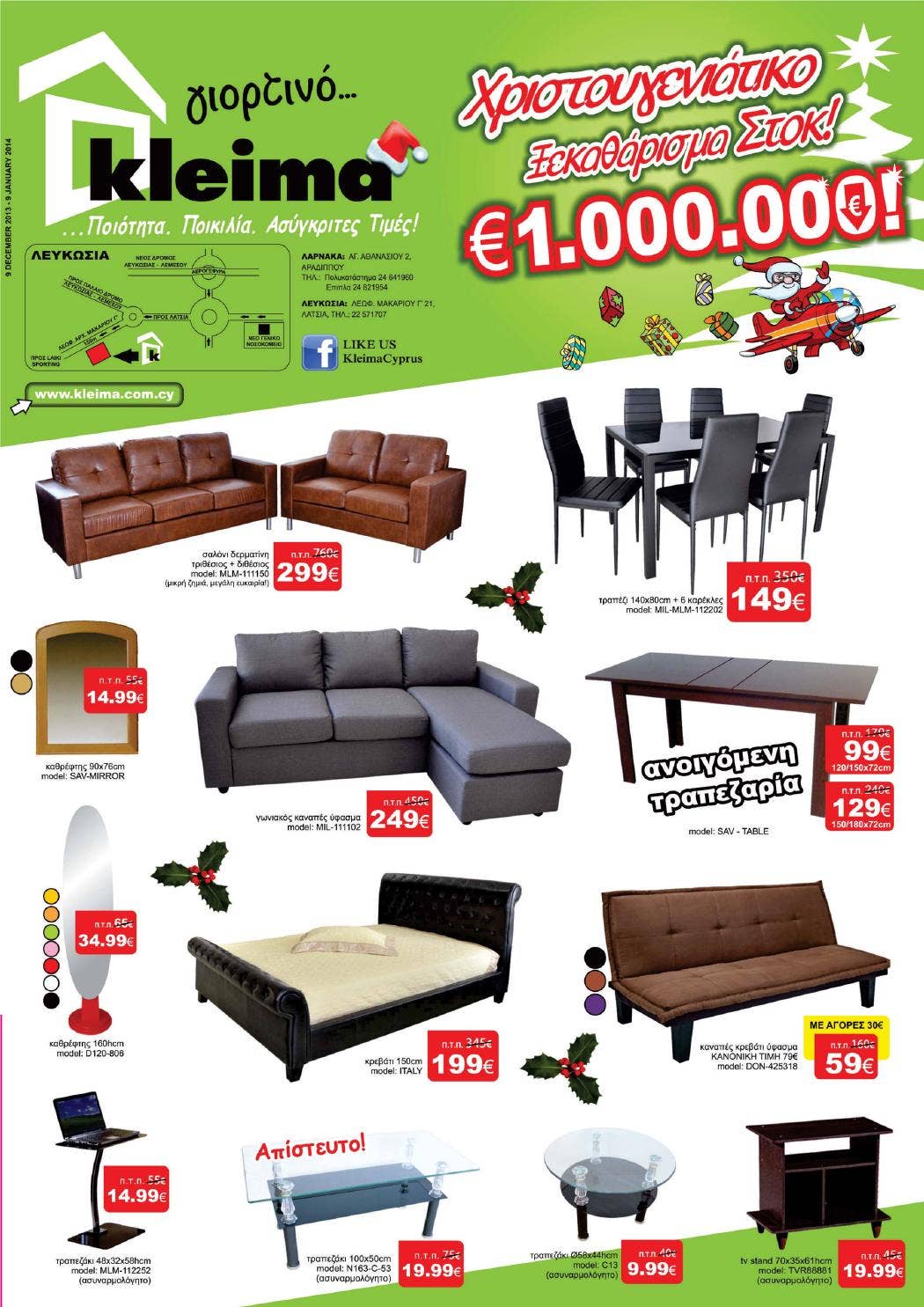 Kleima december 2 by offerscy - Issuu