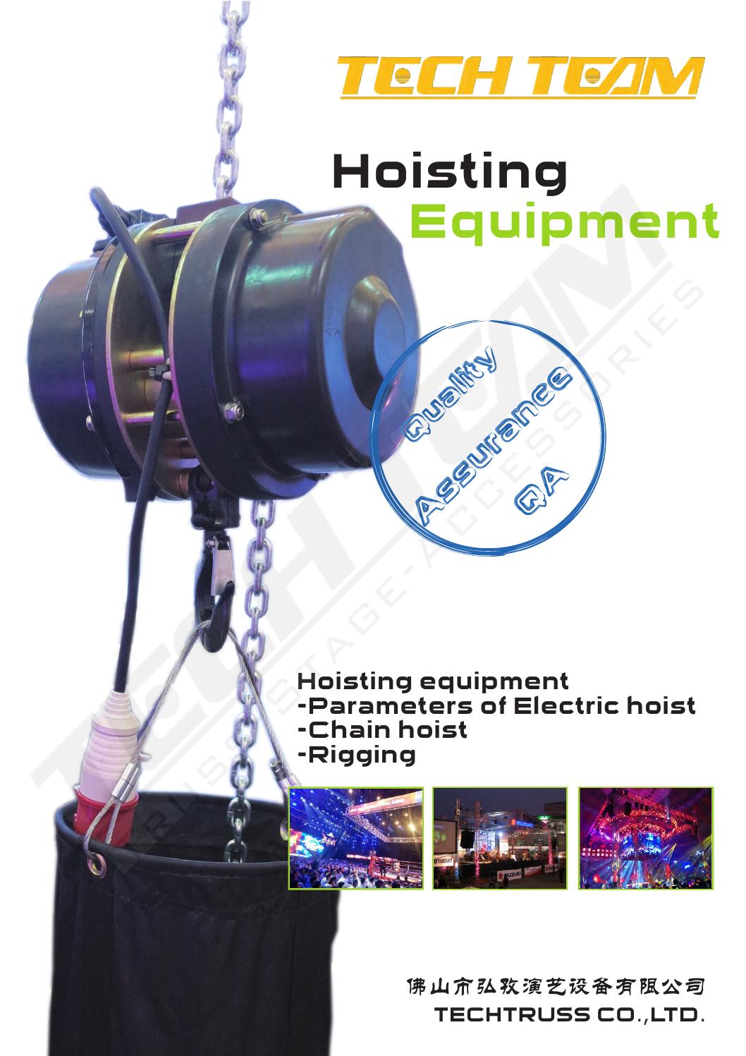 Hoisting equipment techtruss by TechTeam Corp. - Issuu
