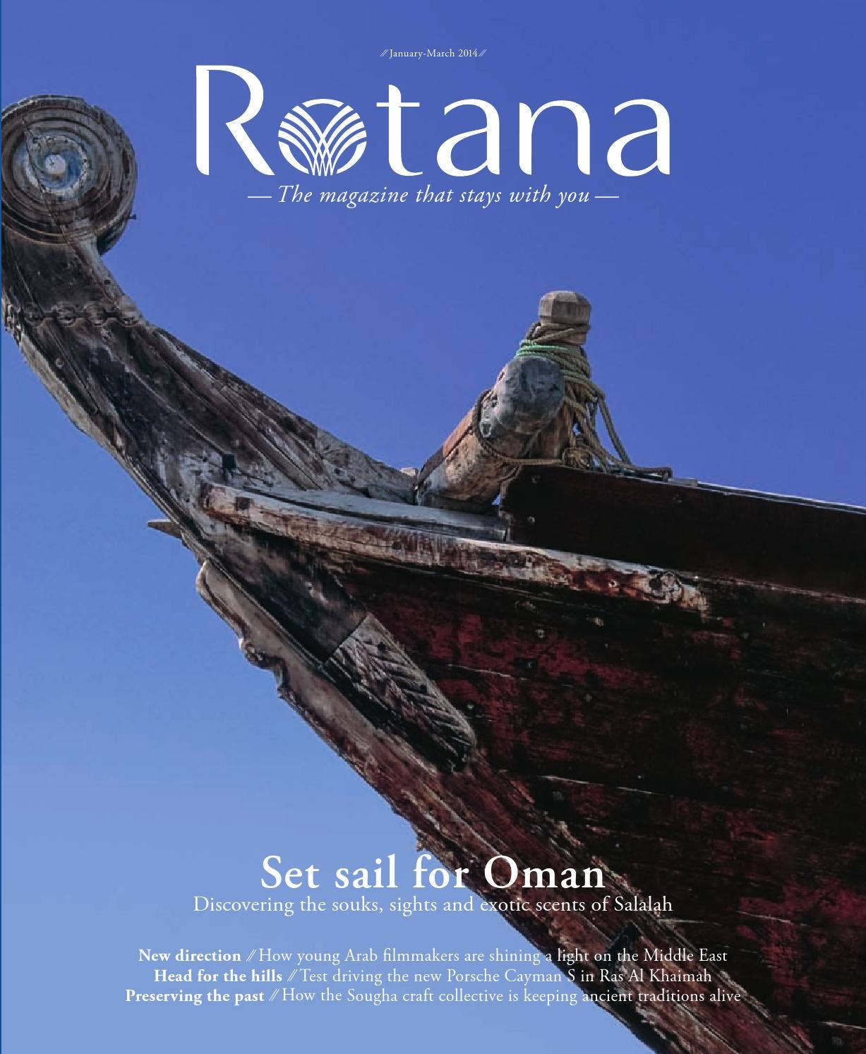 Rotana Magazine Jan 2014 by Rotana Magazine - Issuu