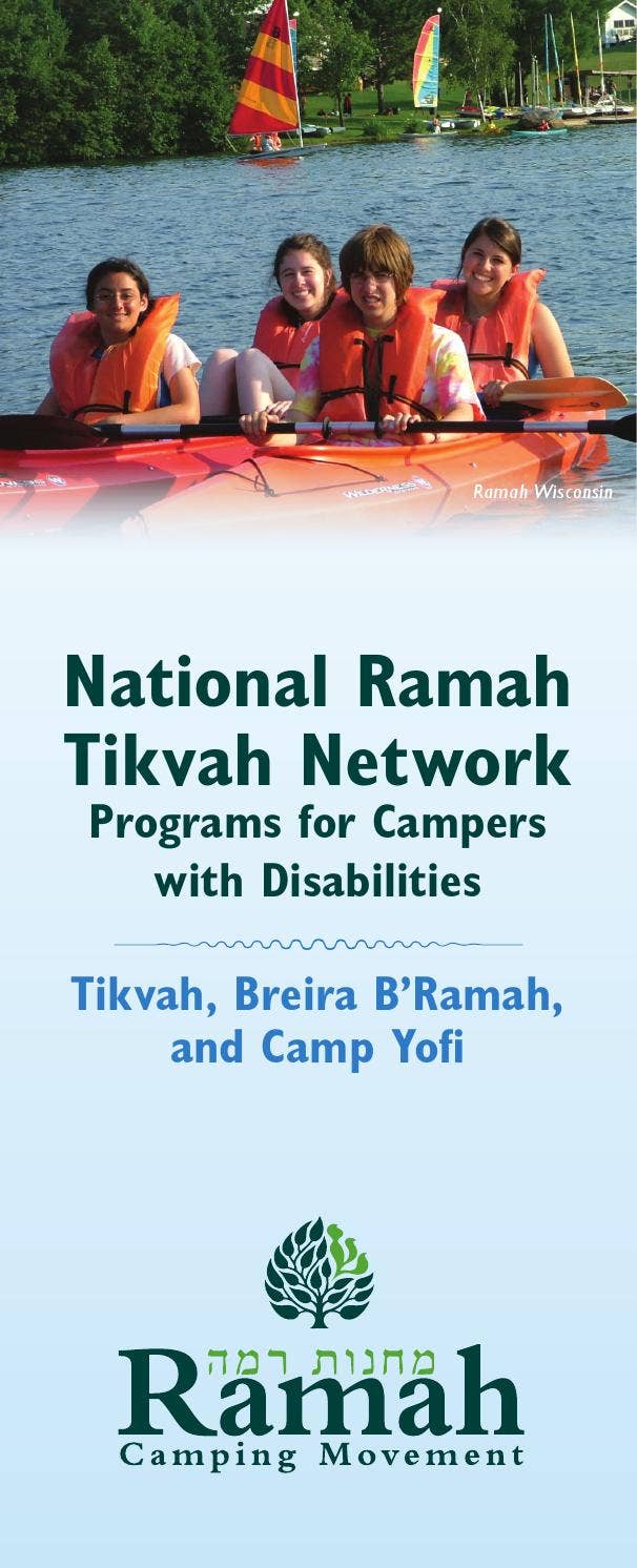 National Ramah Tikvah Network by Ramah Camping Movement - Issuu