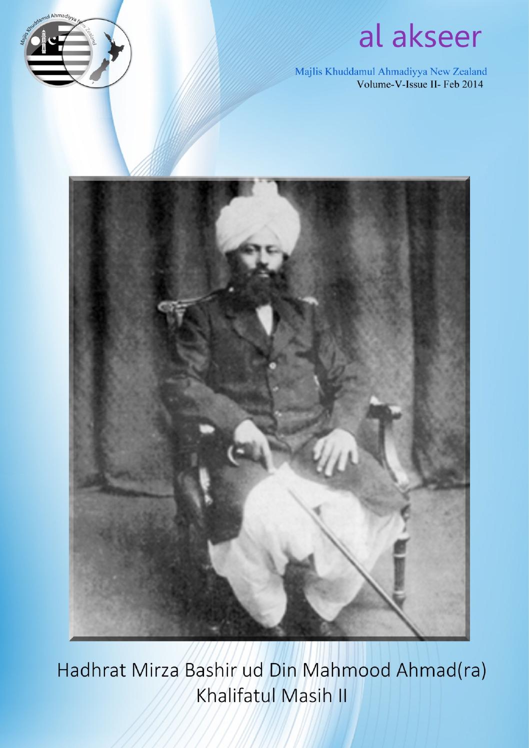 Al Akseer-Feb 2014 by MKA NZ - Issuu