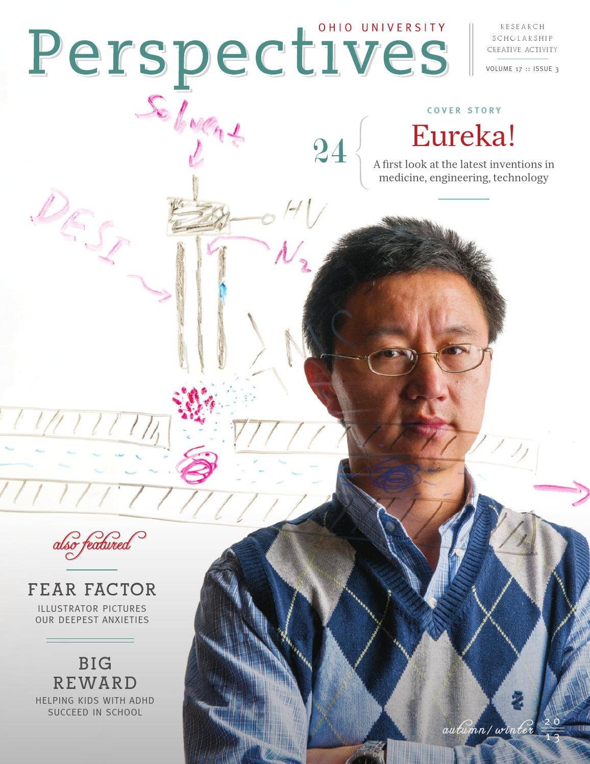 Perspectives Fall/Winter 2013 by Ullman Design - Issuu