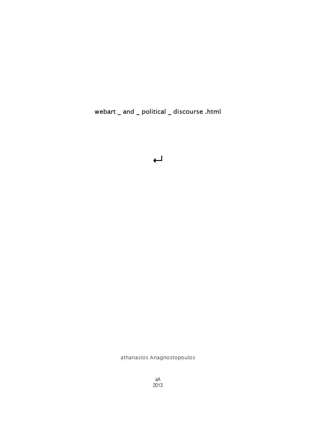 webart-and-political-discource.html(sum) by aA athanasios Anagnostopoulos - Issuu