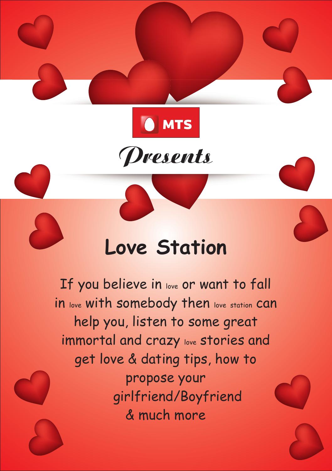 MTS Presents Love Station by Umang Goyal - Issuu