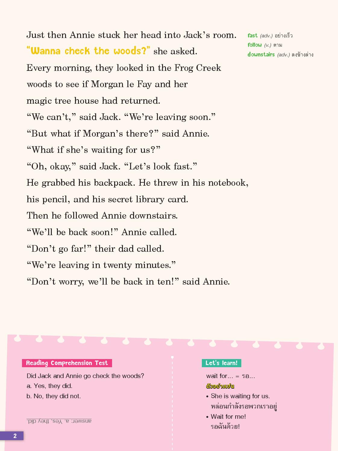 Magic Tree House 13 : Vacation Under the Volcano by MIS Publishing - Issuu