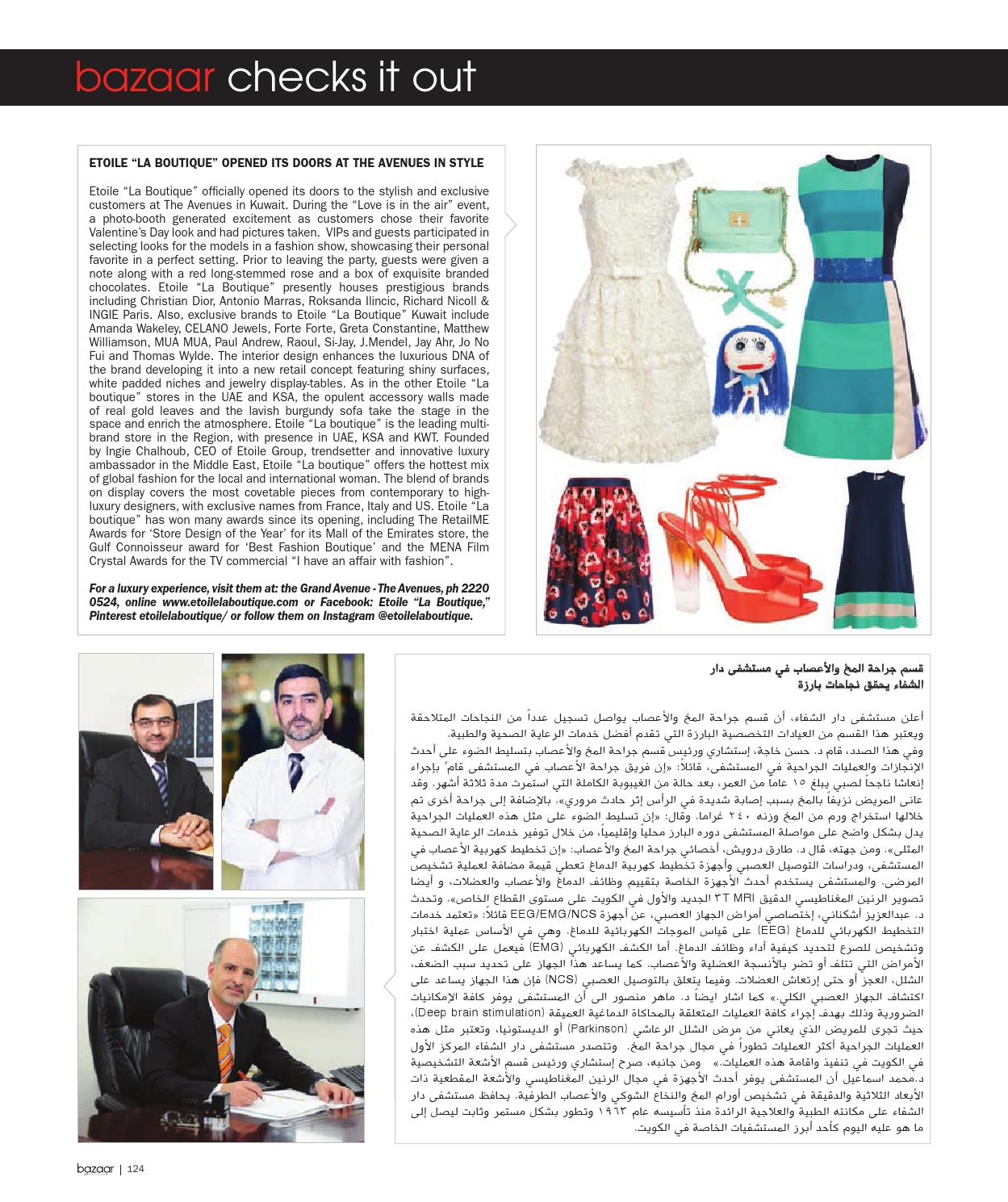 bazaar march issue 2014 by bazaar magazine - Issuu