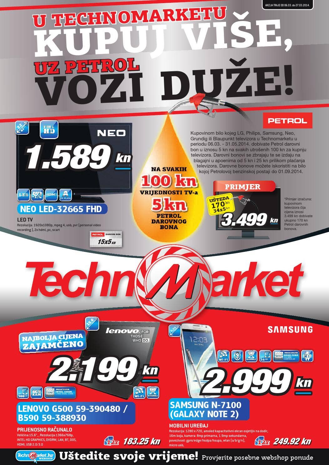 Technomarket katalog by Catalog.hr - Issuu
