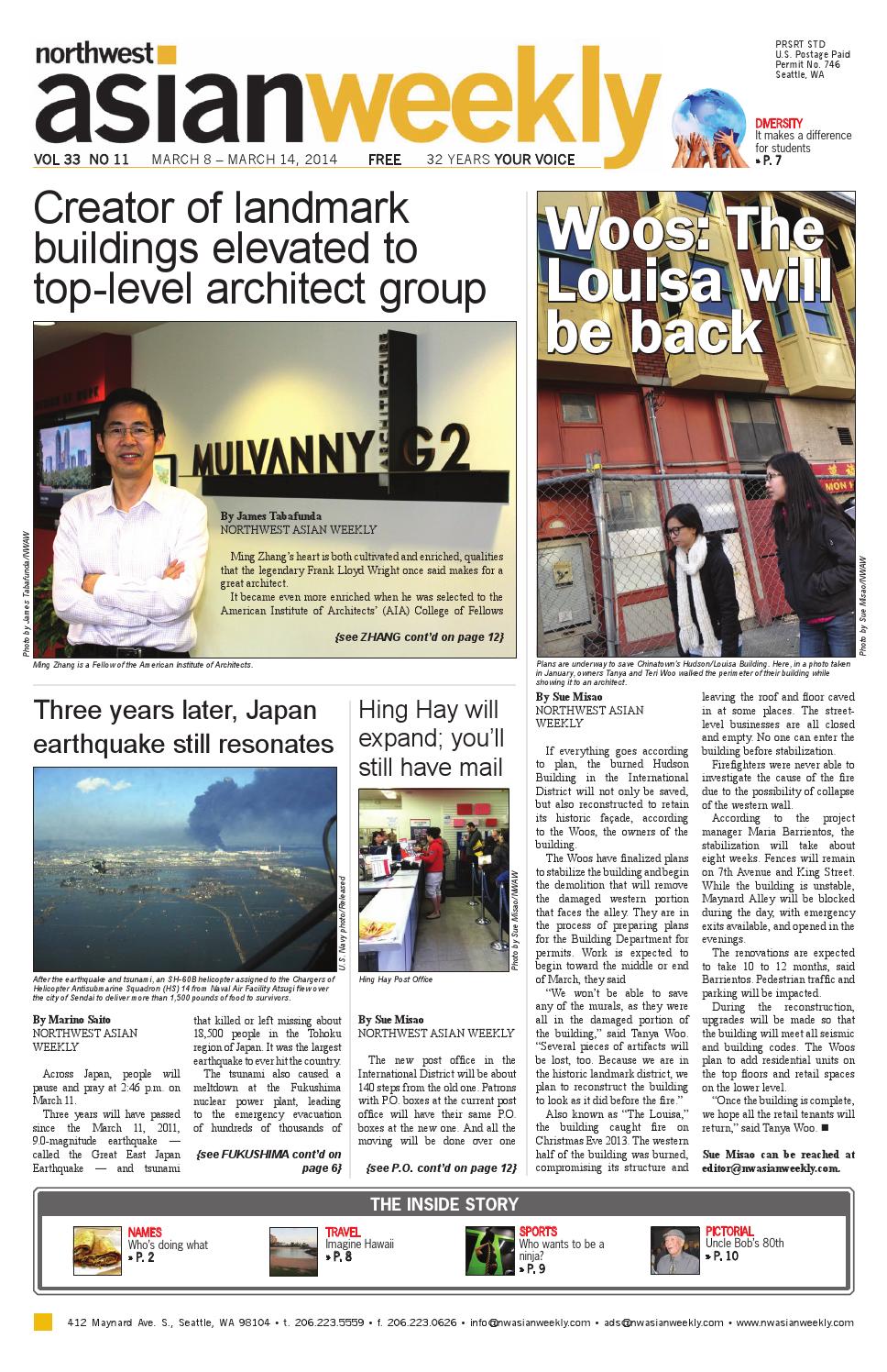 VOL 33 NO 11 | MARCH 8 – MARCH 14, 2014 by Northwest Asian Weekly - Issuu