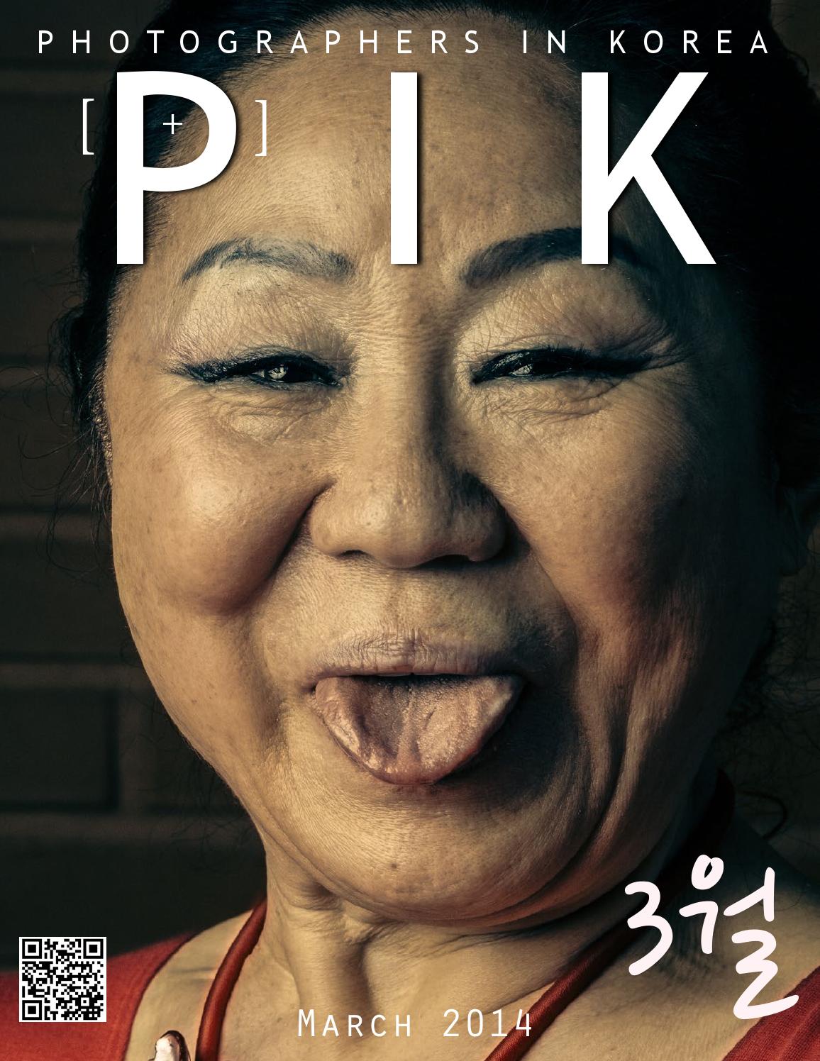 PIK March 2014 Issue #6 by PIK MAGAZINE - Issuu