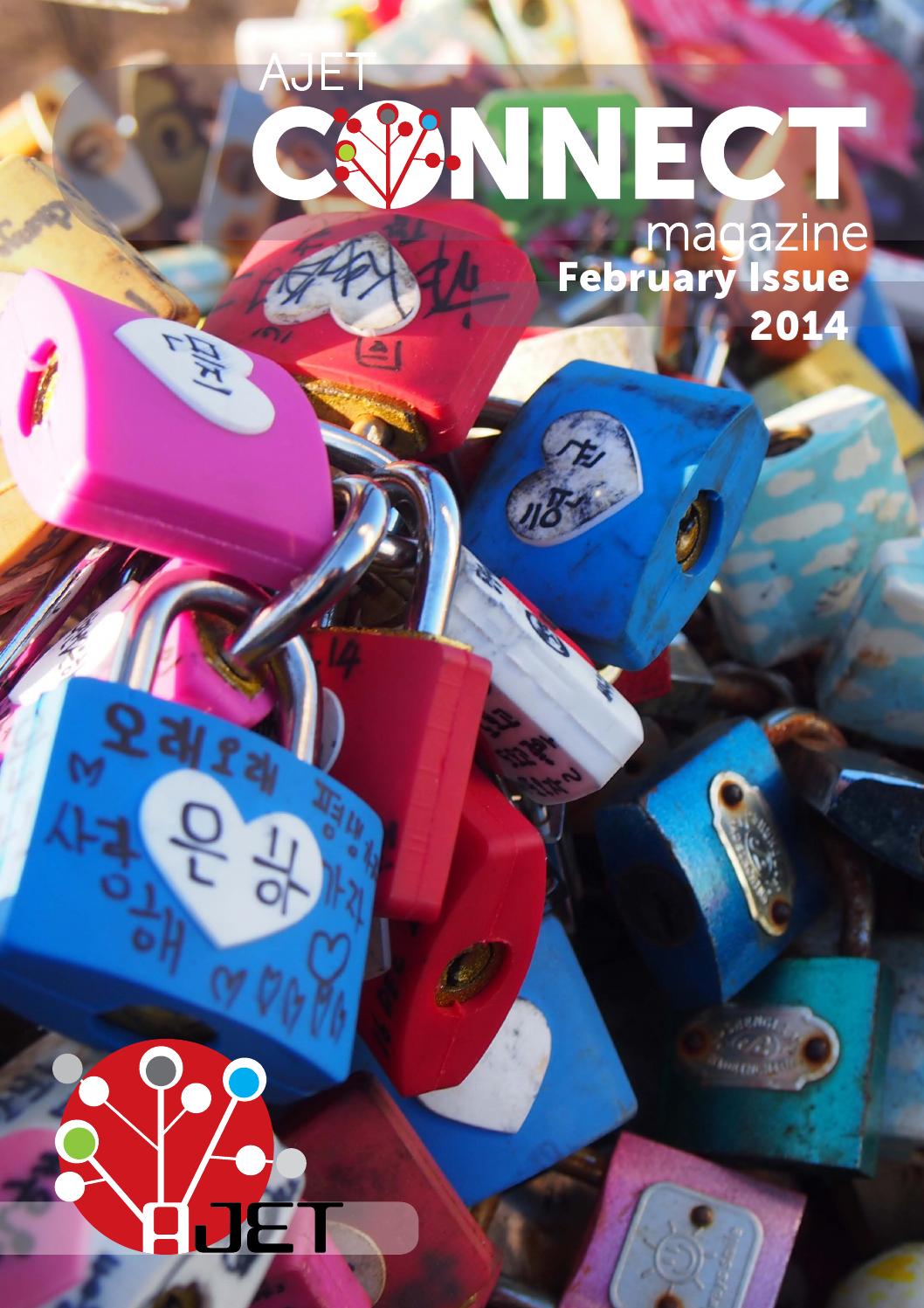 Connect Magazine Japan #25 - February 2014 by AJET Connect Magazine - Issuu