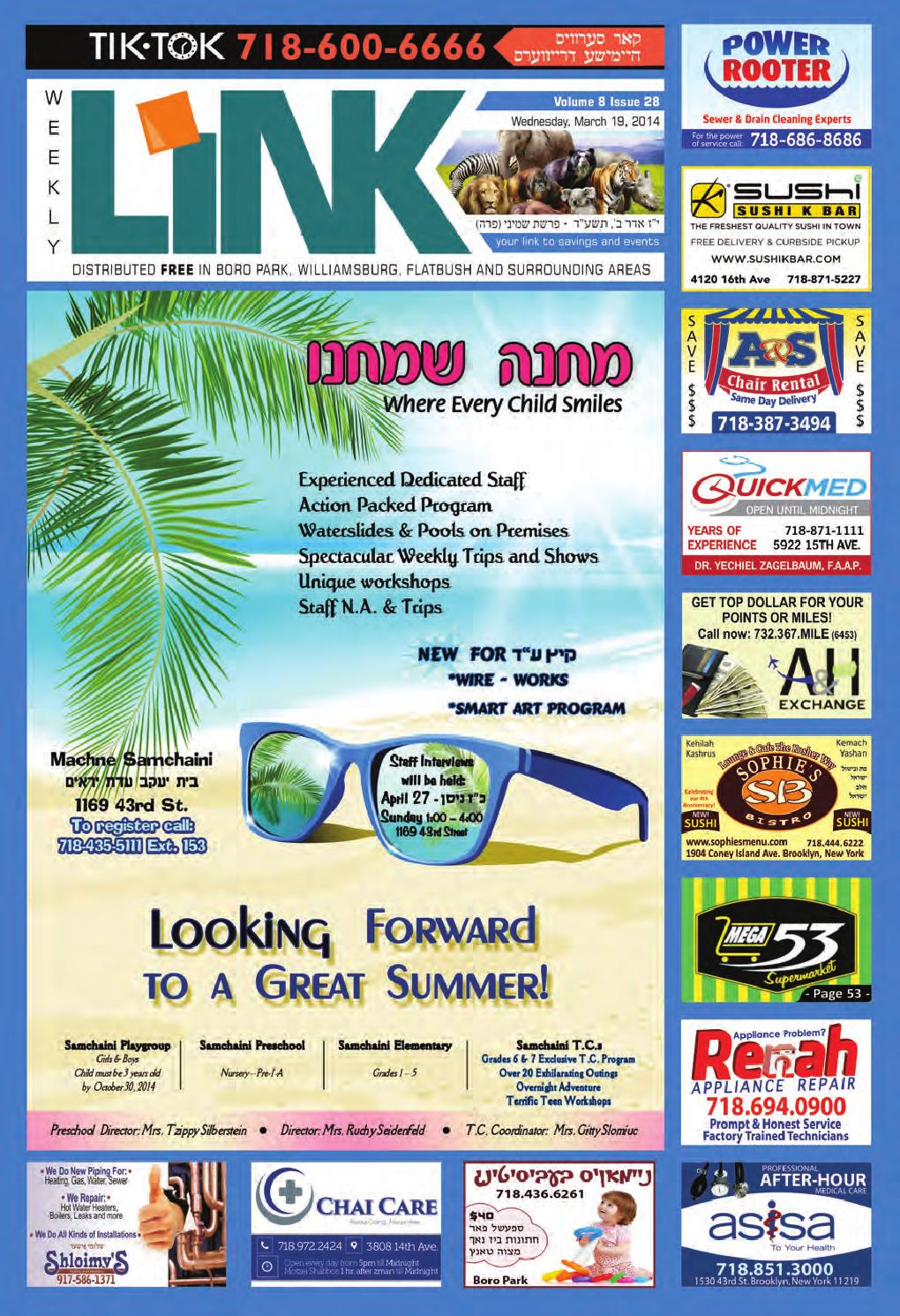 Vol 8 issue 28 by Weekly Link - Issuu